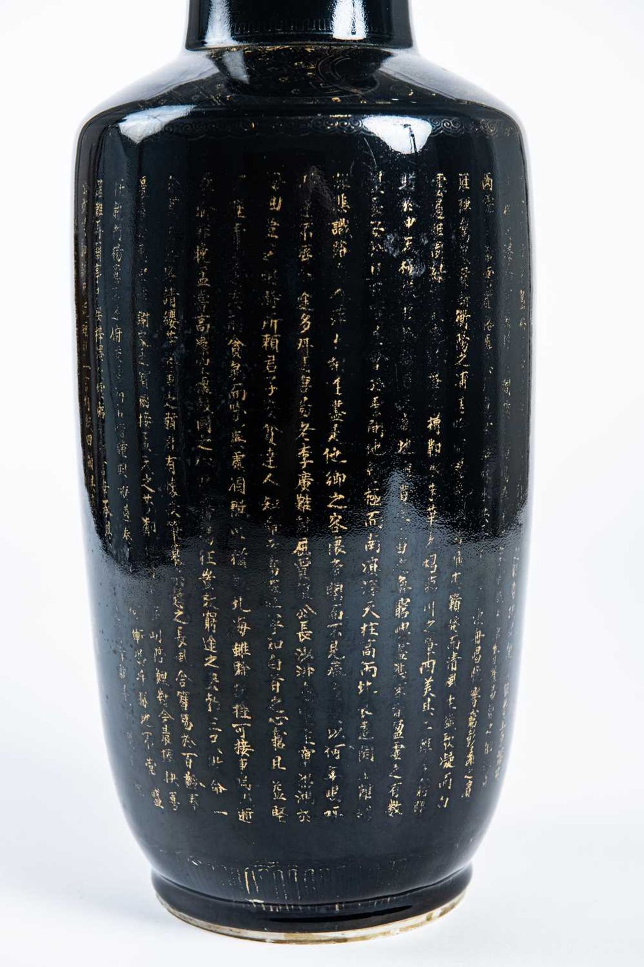 A Black-Ground Gold-Decorated 'Teng Wang Ge' Rouleau Porcelain Vase ...