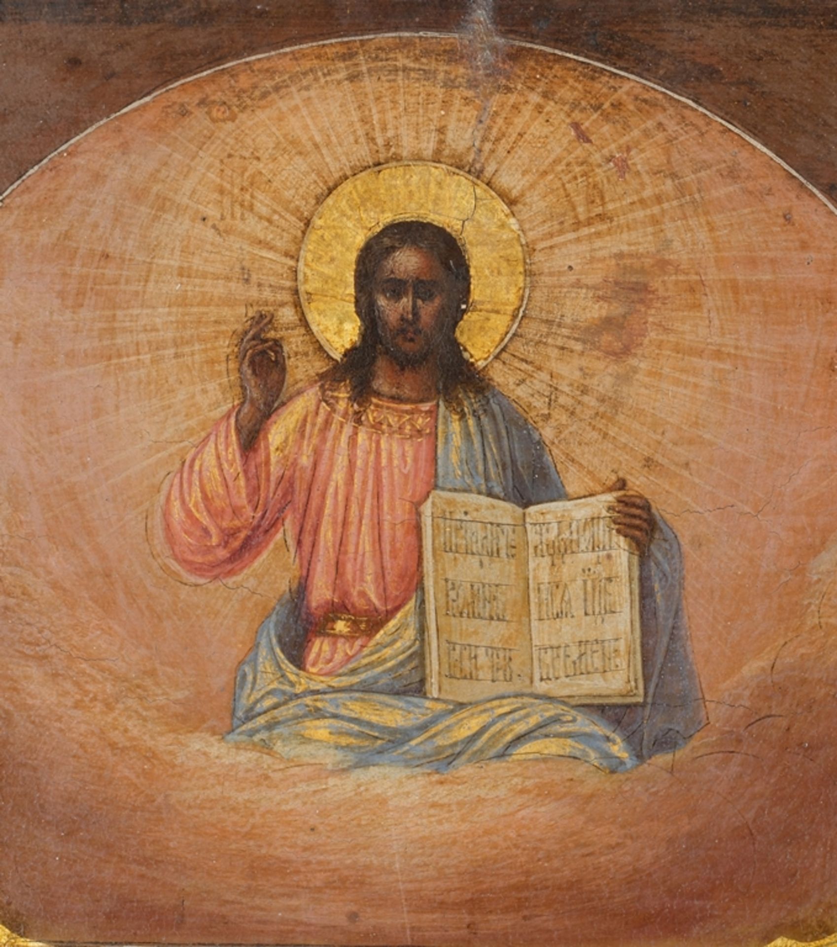 „Sechs Heilige“, Ikone, Nikolaus und St. Paraskewe, mittig Christus ...