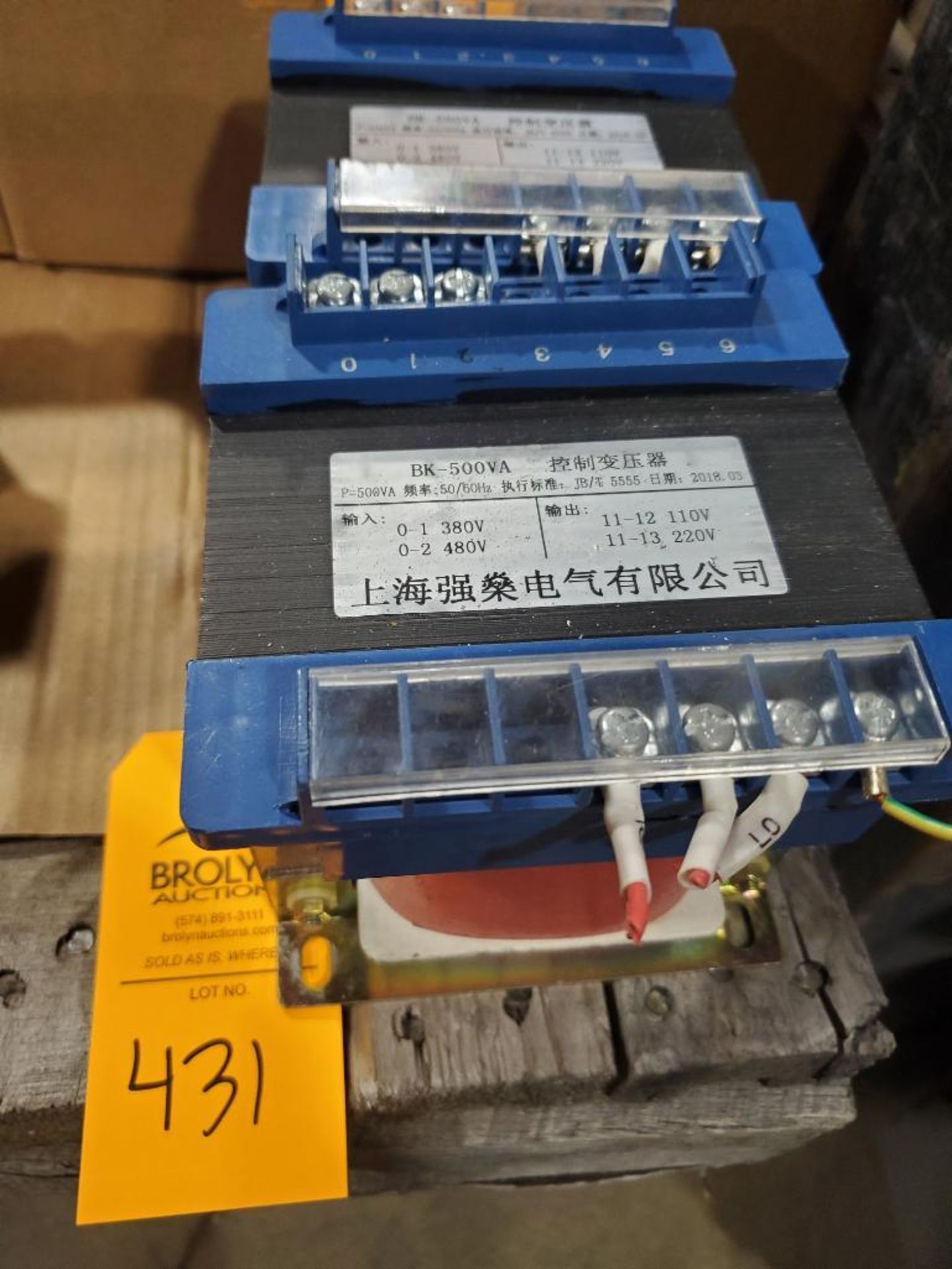 Qty 2 - Transformer. Part number BK-500VA.