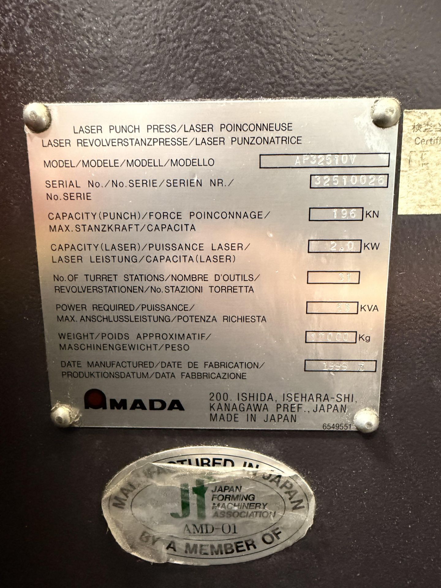 Amada Apelio AP32510V, New 1999