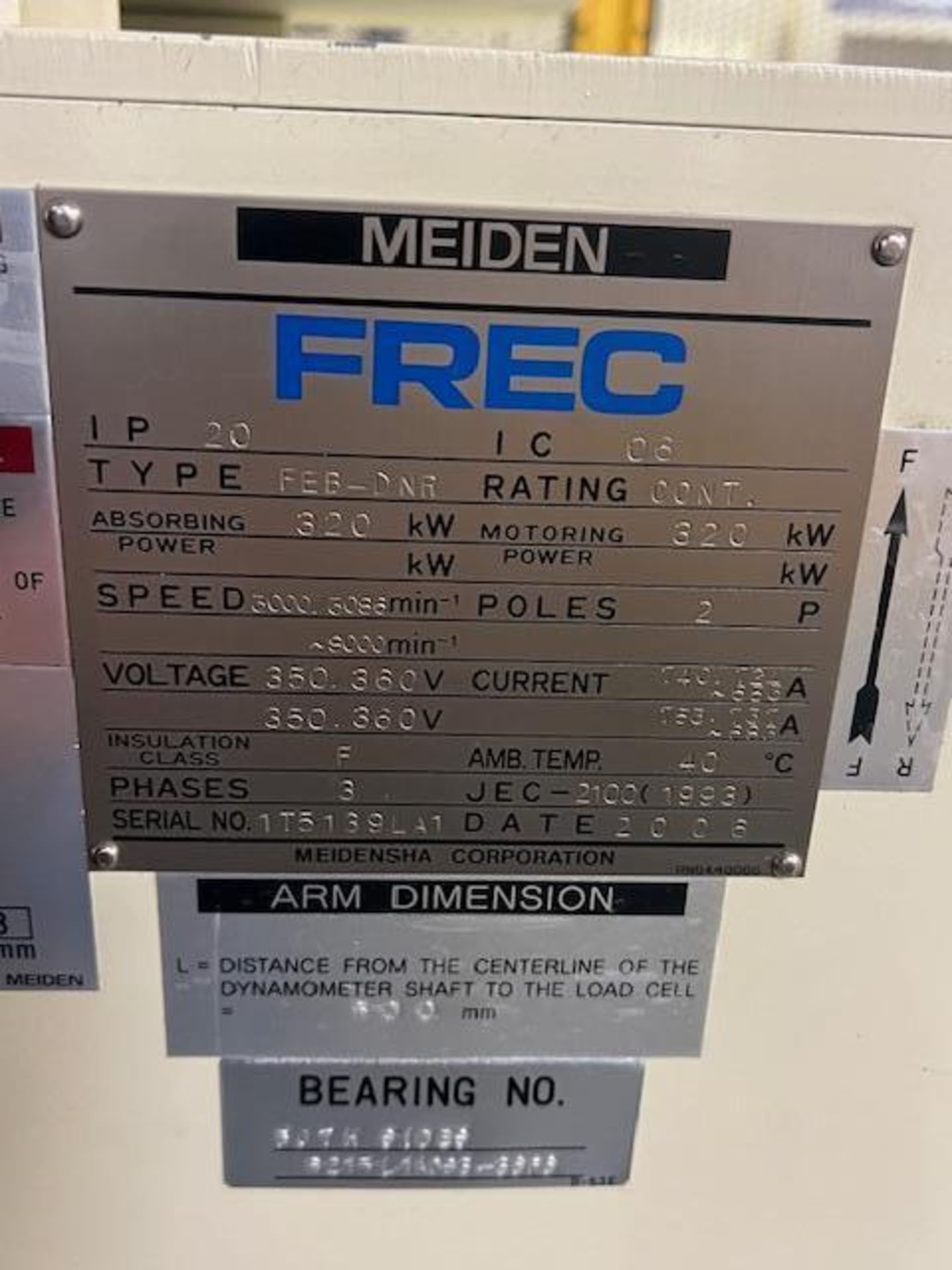 Disassemble & Loading Fee: $2,500 Meidensha FREC DYNAMOMETER, FEB-DNR ...