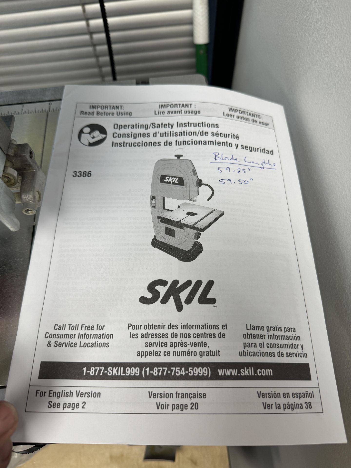 SKIL 9" BENCHTOP BAND SAW WITH CABINET MODEL # 3386; 120 V; 60 HZ (RD-332)