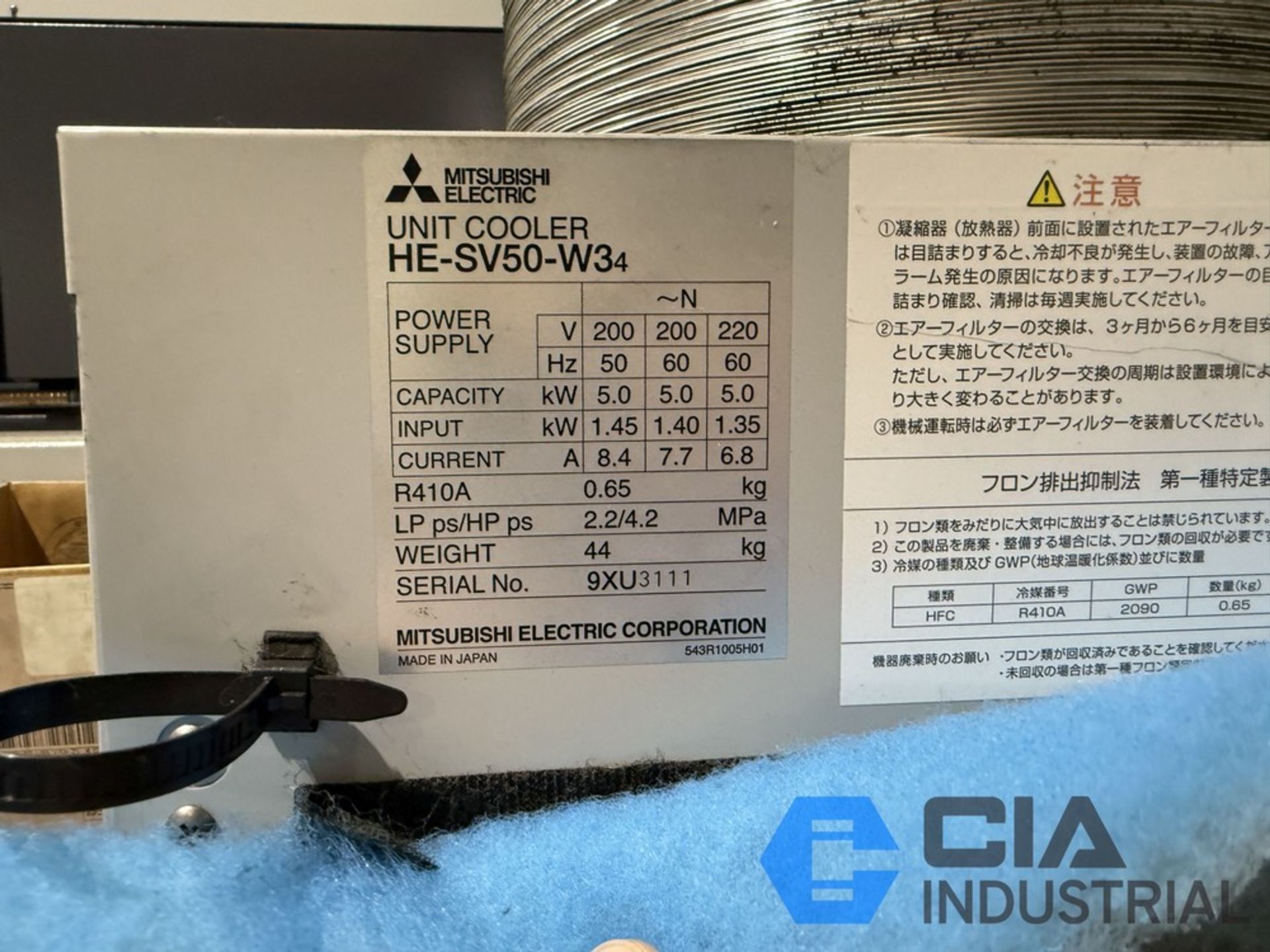 MITSUBISHI MODEL MV4800S CNC WIRE EDM, S/N 59CS4020 (2021); MITSUBISHI ...