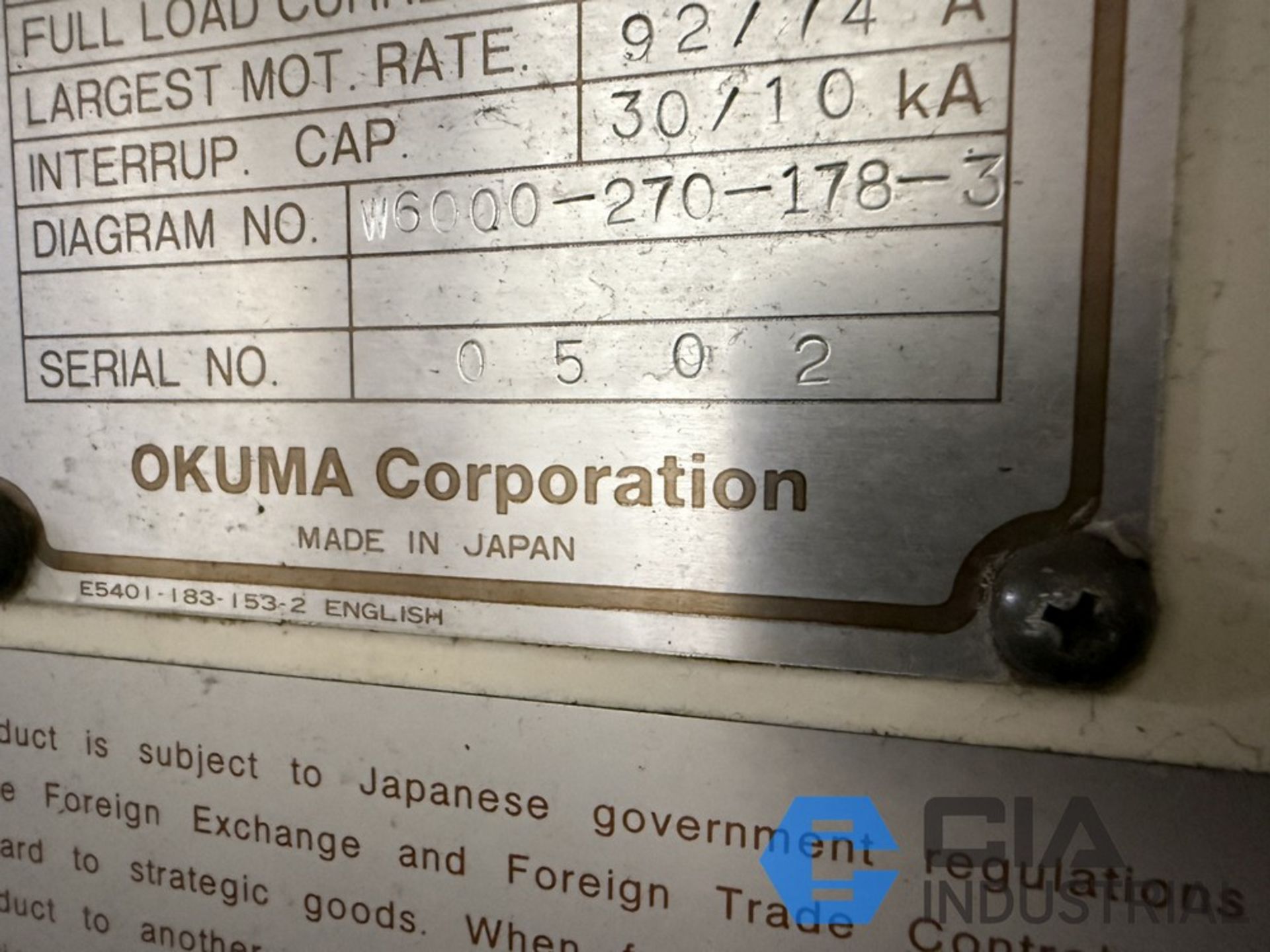 OKUMA MODEL MC-50VA VERTICAL MACHINING CENTER, 3-AXIS, 32-POSITION ATC ...