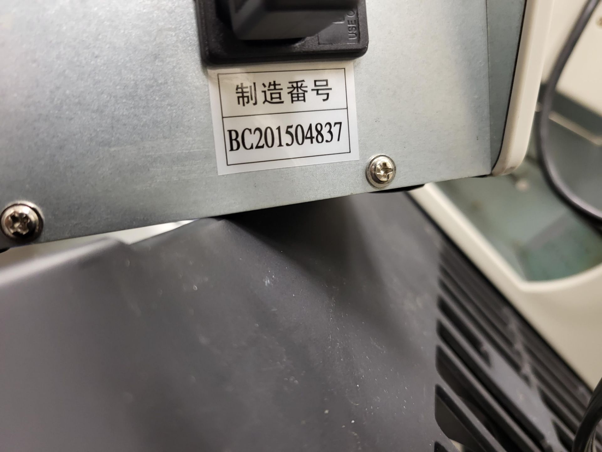 AUTOMATIC LABEL DISPENSER mod. X100/130, ser. BC201504837