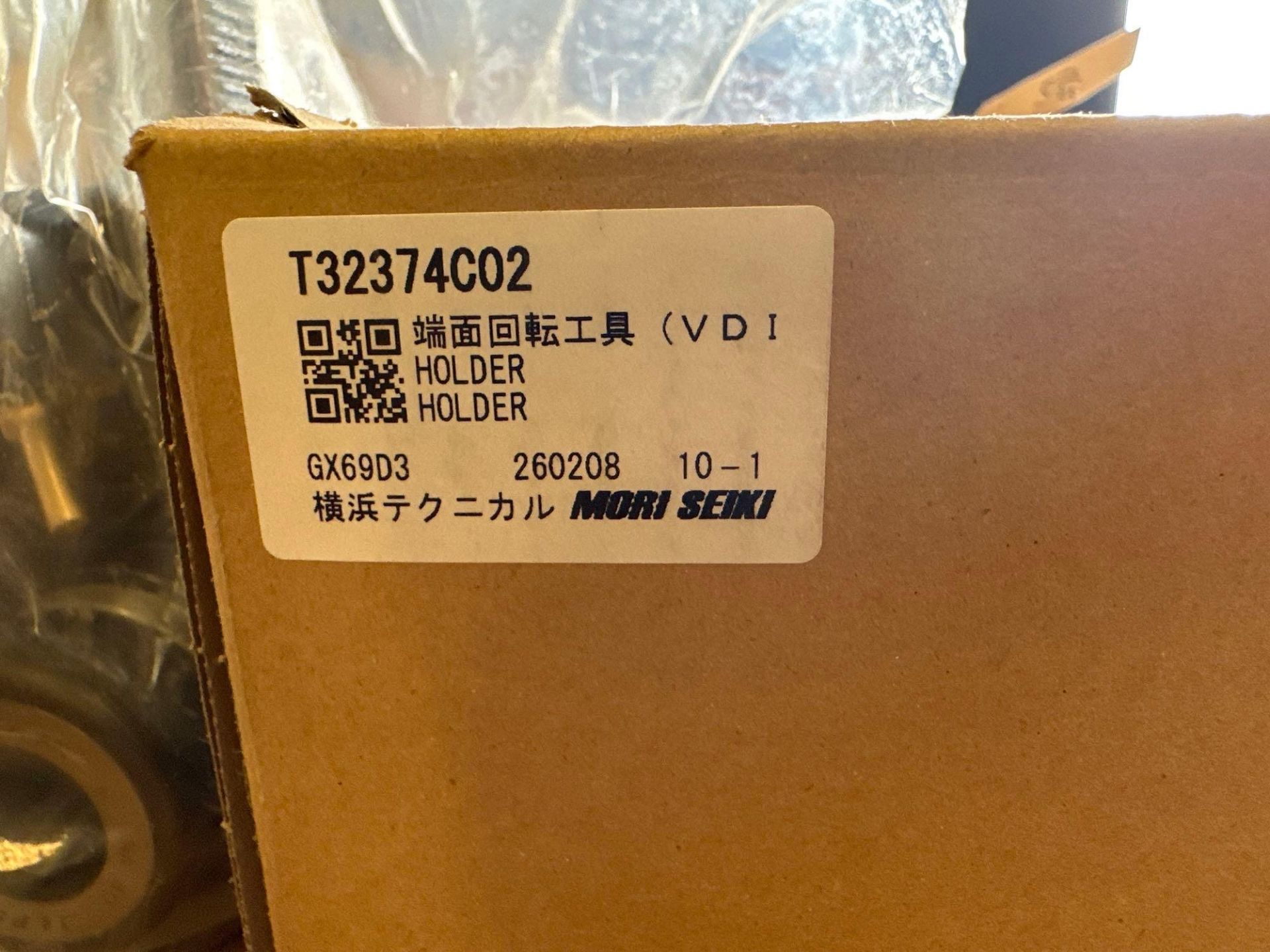 New DMG Mori Face Mill Rotary Tool Holder, Suitable For ZT2500, MT2500 ...