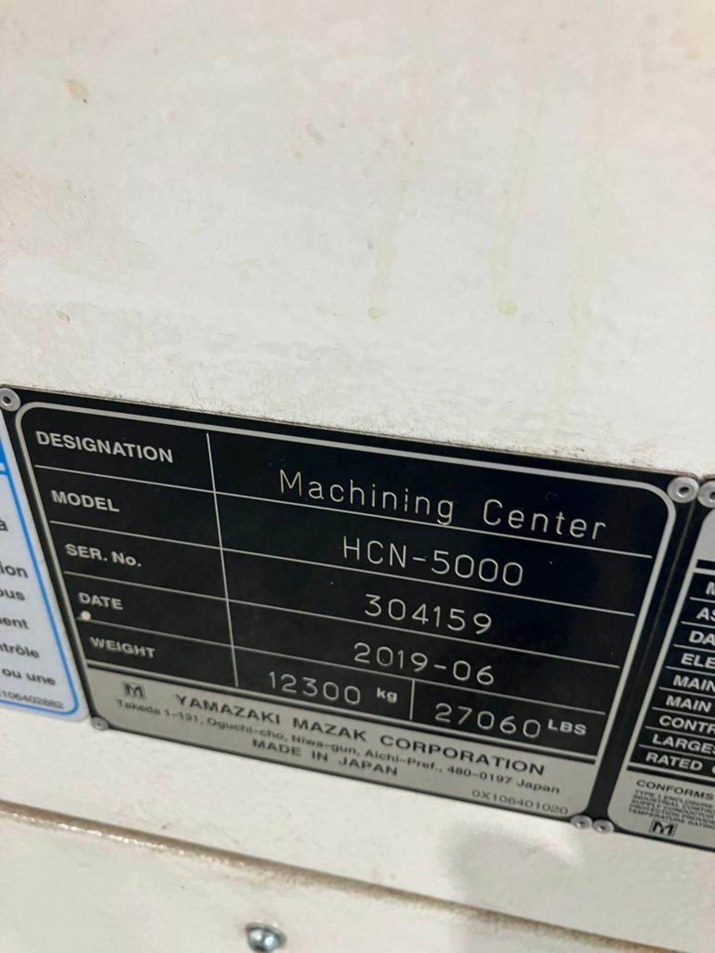 { Choice of lots: 113 } Mazak HCN-5000 CNC Horizontal Machining Center ...