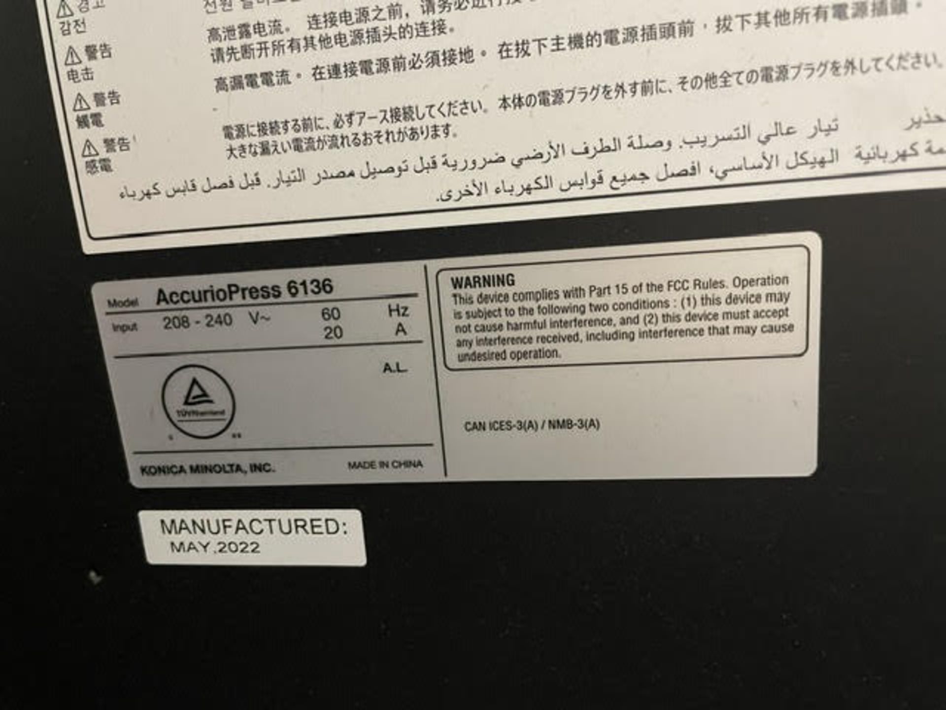 2022 Konica Minolta Accurio Press 6136 Digital B&W w/ Fiery RIP S/N ...