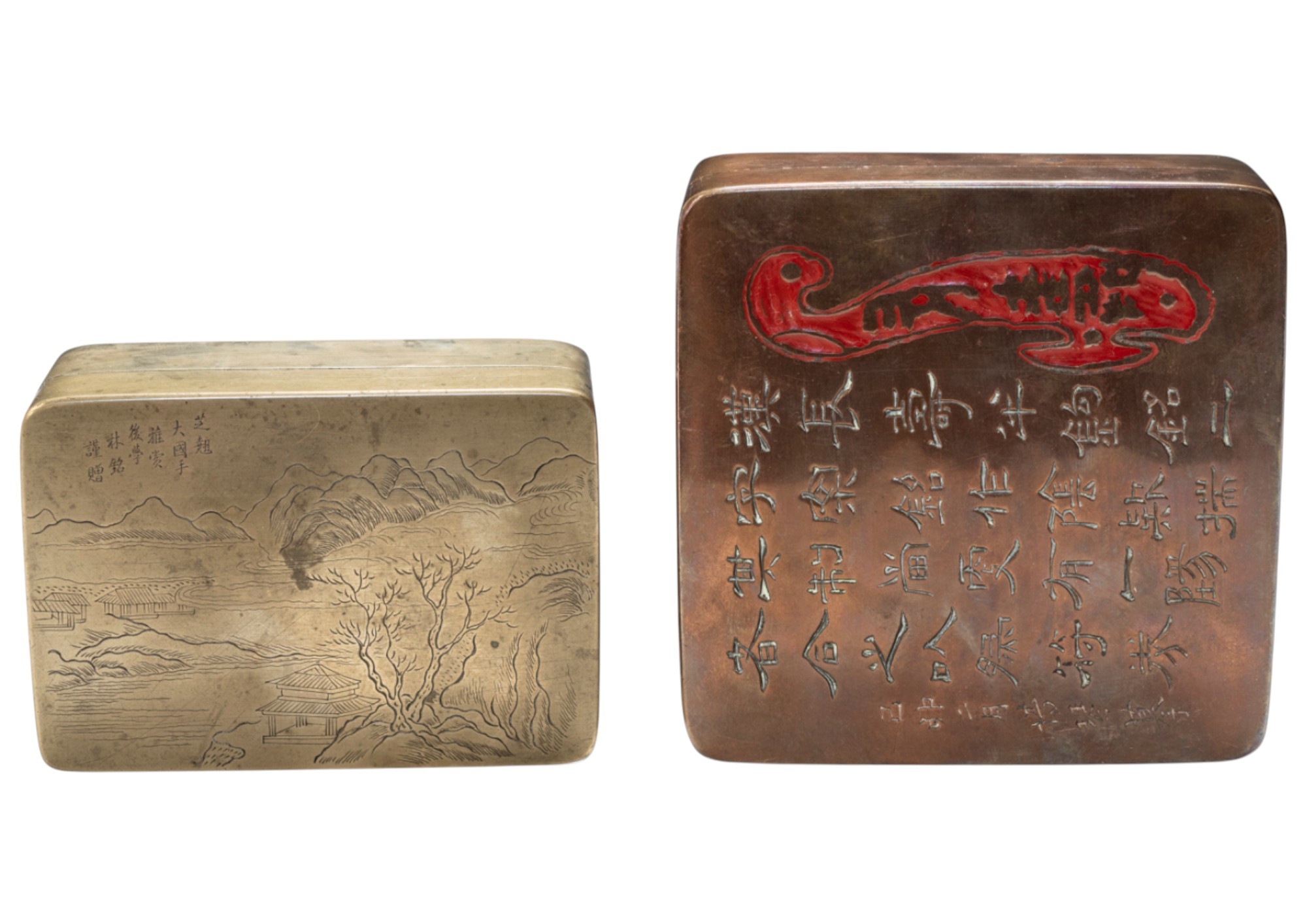 A CHINESE PAKTONG INK BOX LATE QING / REPUBLIC PERIOD the inscribed lid ...