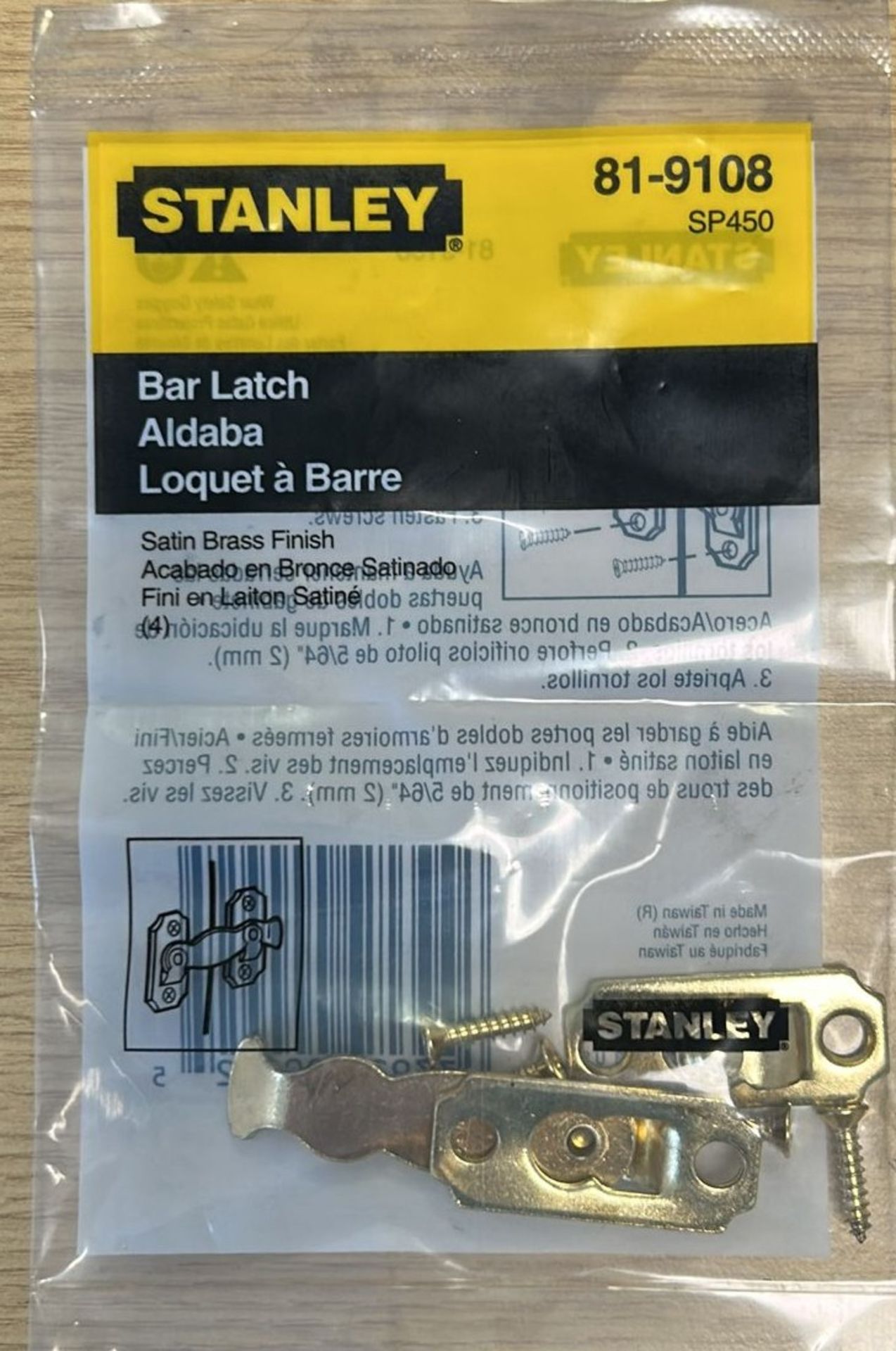 6246 PCS (ONE PALLET) STANLEY BAR LATCH SATIN BRASS FINIISH.BOXED IN ...