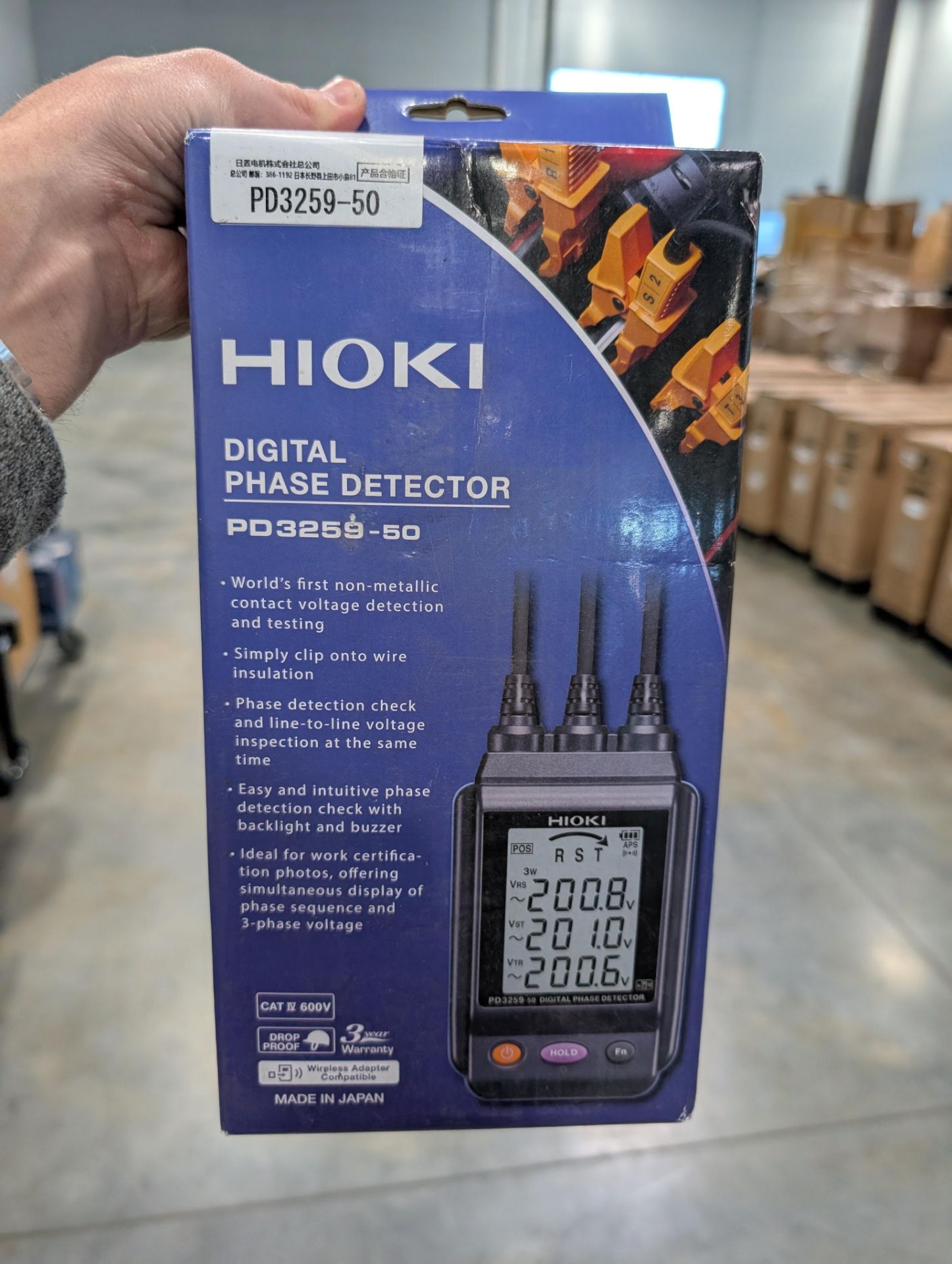 Hioki digital phase detector pd3259-50