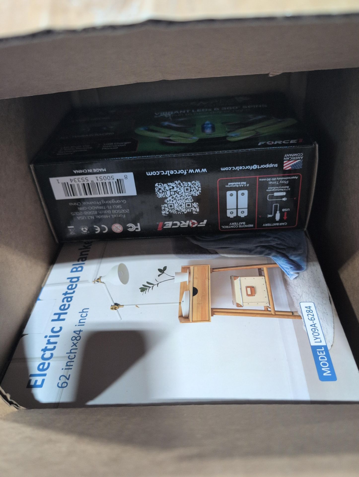 homegoods, cups, full body analysis scale and more