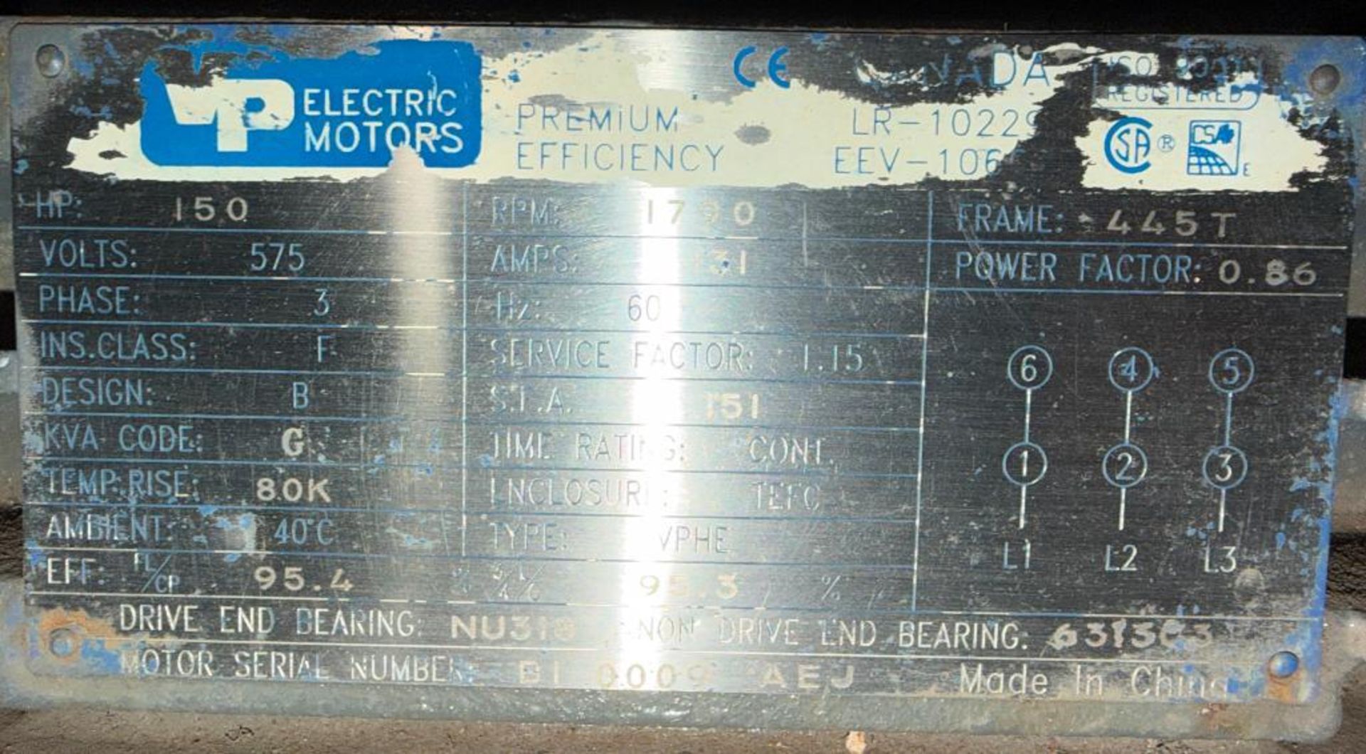 150 HP VP ELECTRIC 575V MOTOR, 445T FRAME - Simple Rigging/Loading Fee: $50
