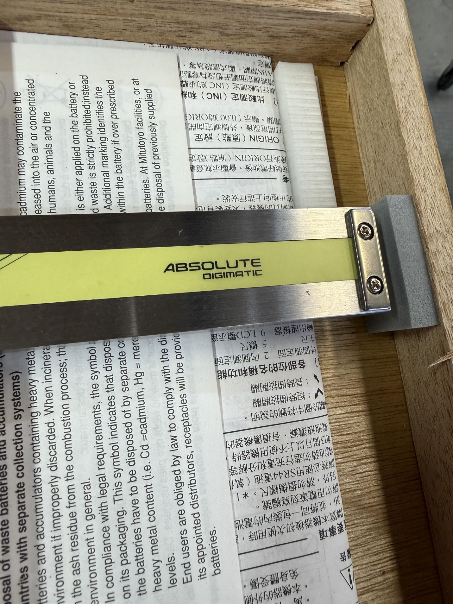 Mitutoyo Absolute Digimatic 0-40" Digital Caliper # 500-507-10