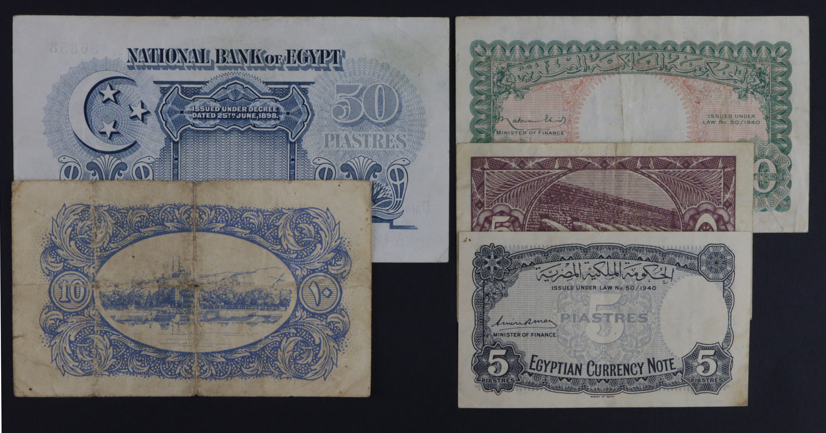 Egypt (5), 50 Piastres dated 31st May 1948, signed Frederick Leith-Ross ...