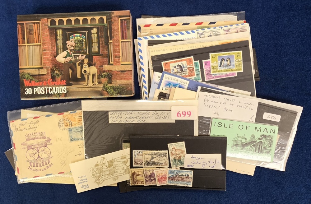Stamps, massive glory box, to include albums, loose stamps, covers ...