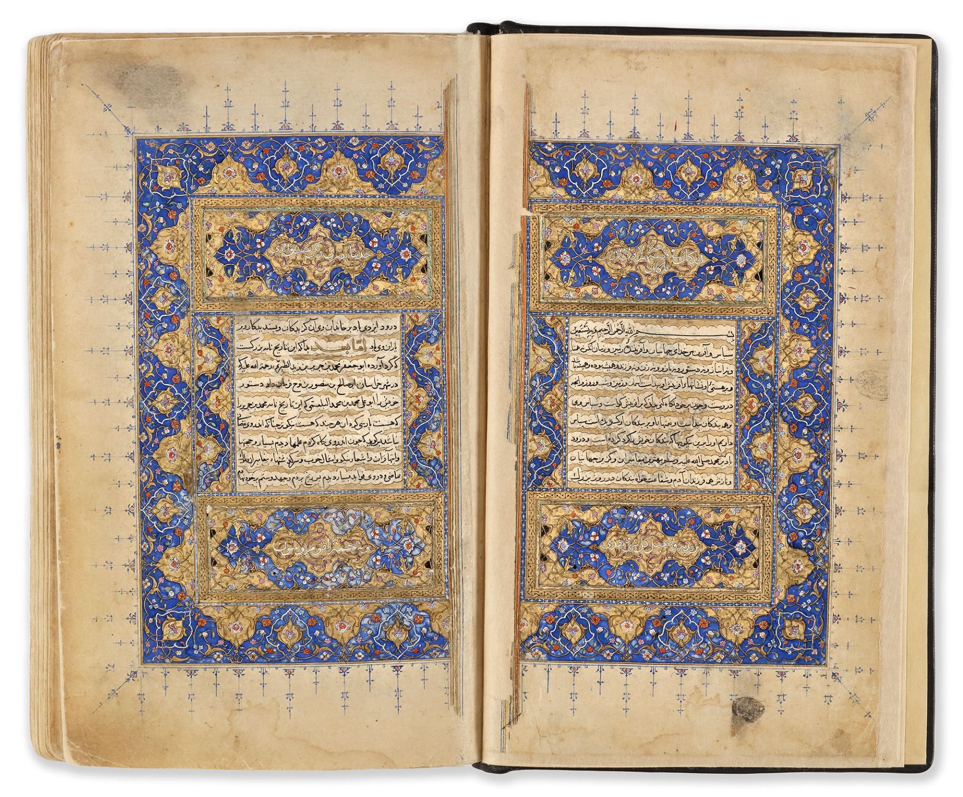 A translation and abridgement of Al-TabariÃ¢â‚¬â„¢s celebrated Annals ...