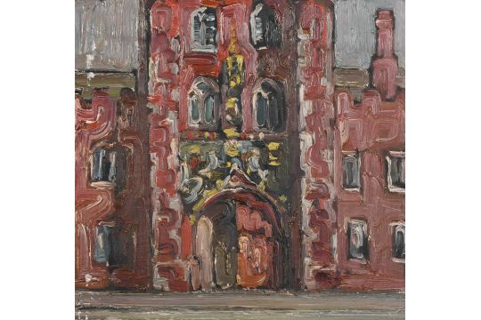Mervyn Rowe (1936- ) British. The Great Gate at St John's College ...