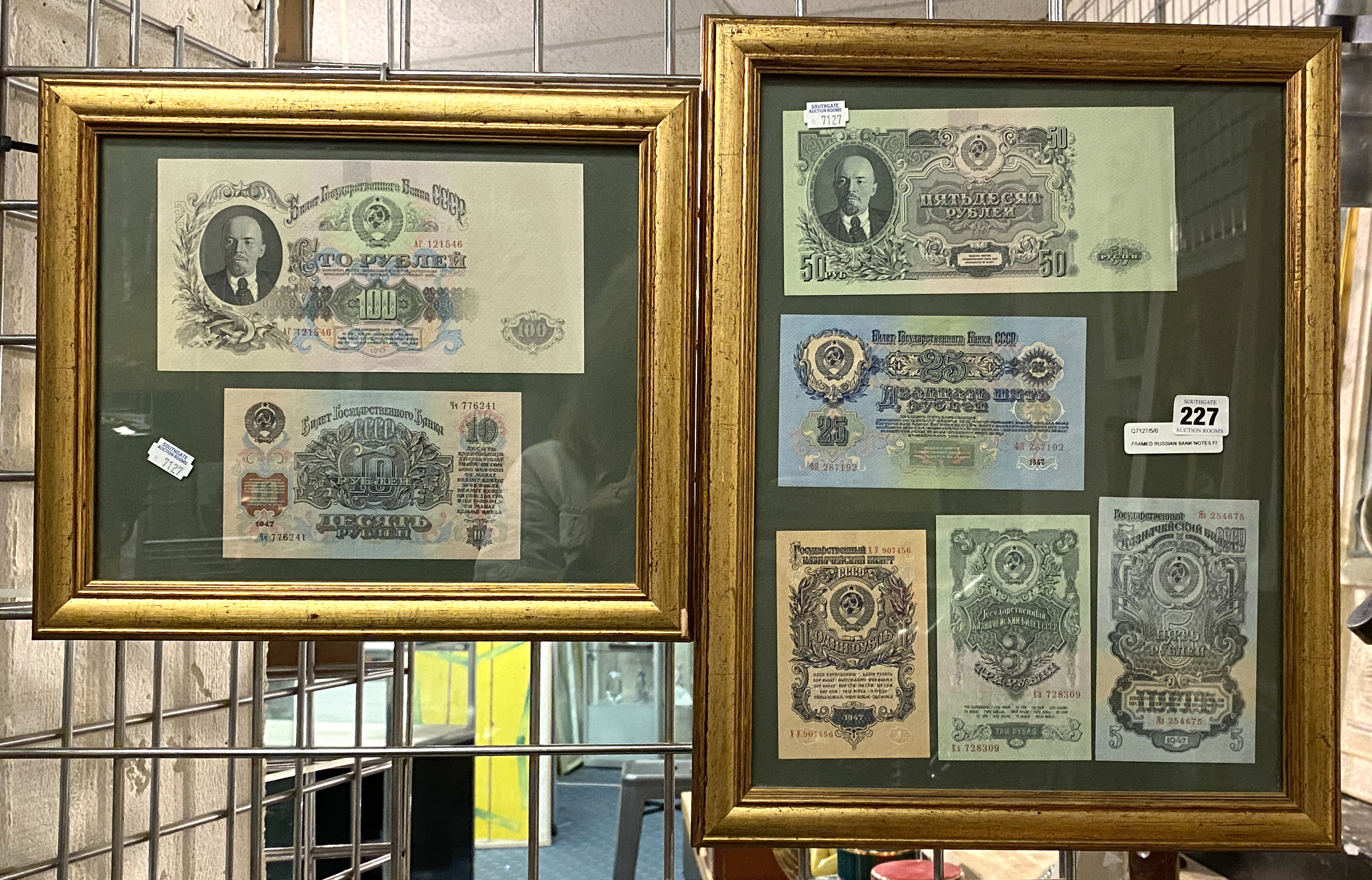 FRAMED RUSSIAN BANK NOTES FROM 1947 UNUSED