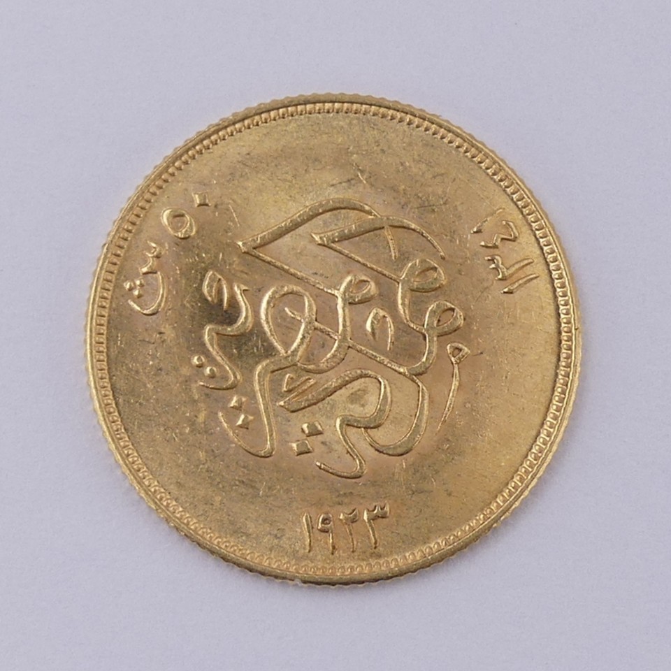 An Egyptian Fuad I (1922-52) 50-Piastres gold Coin, first issued 1923 ...