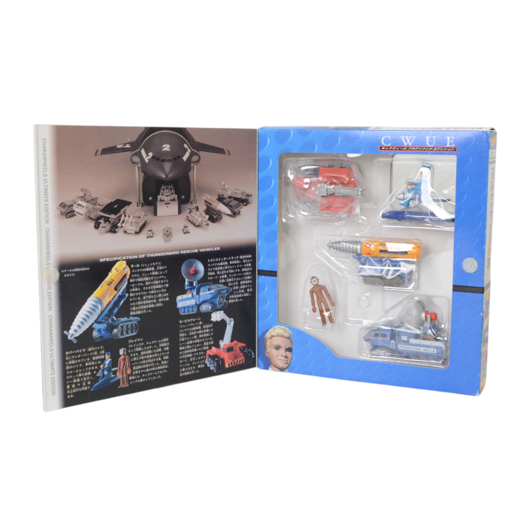 Collection of Japanese issue Gerry Anderson Thunderbirds model kits ...