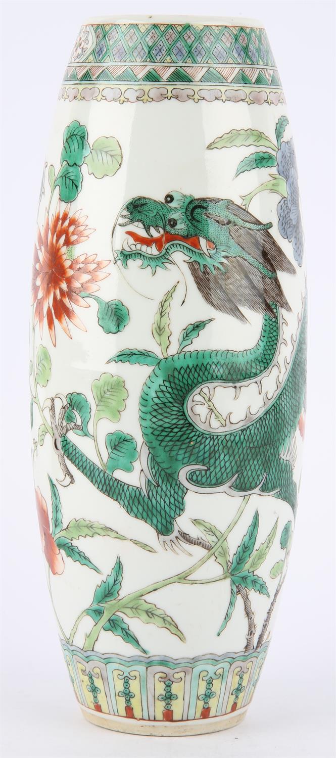 A Celadon monochrome oviform vase, decorated with floral designs and ...