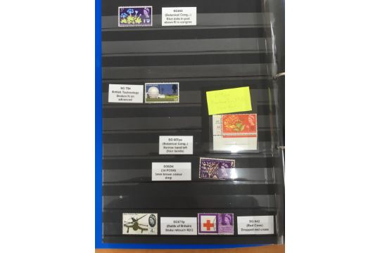 GB: BINDER WITH A COLLECTION VARIETIES, FLAWS AND ERRORS, MAINLY QE2 ...