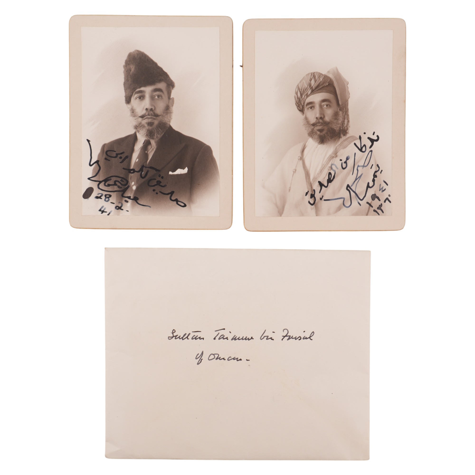 [Autograph] Two signed photographs of Sultan Taimur bin Faisal bin ...