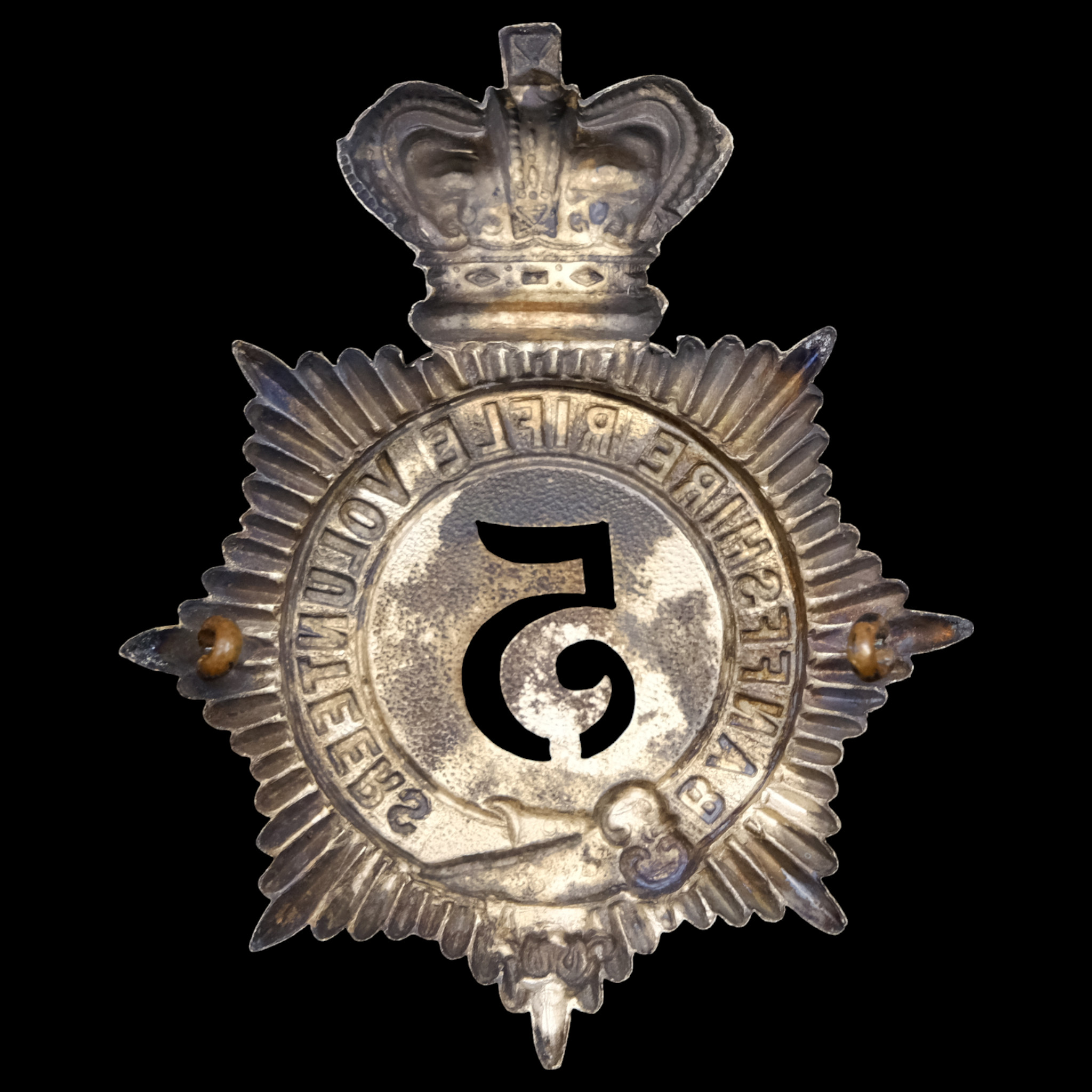 A Victorian 5th Banffshire Rifle Volunteers quilted shako plate, circa ...