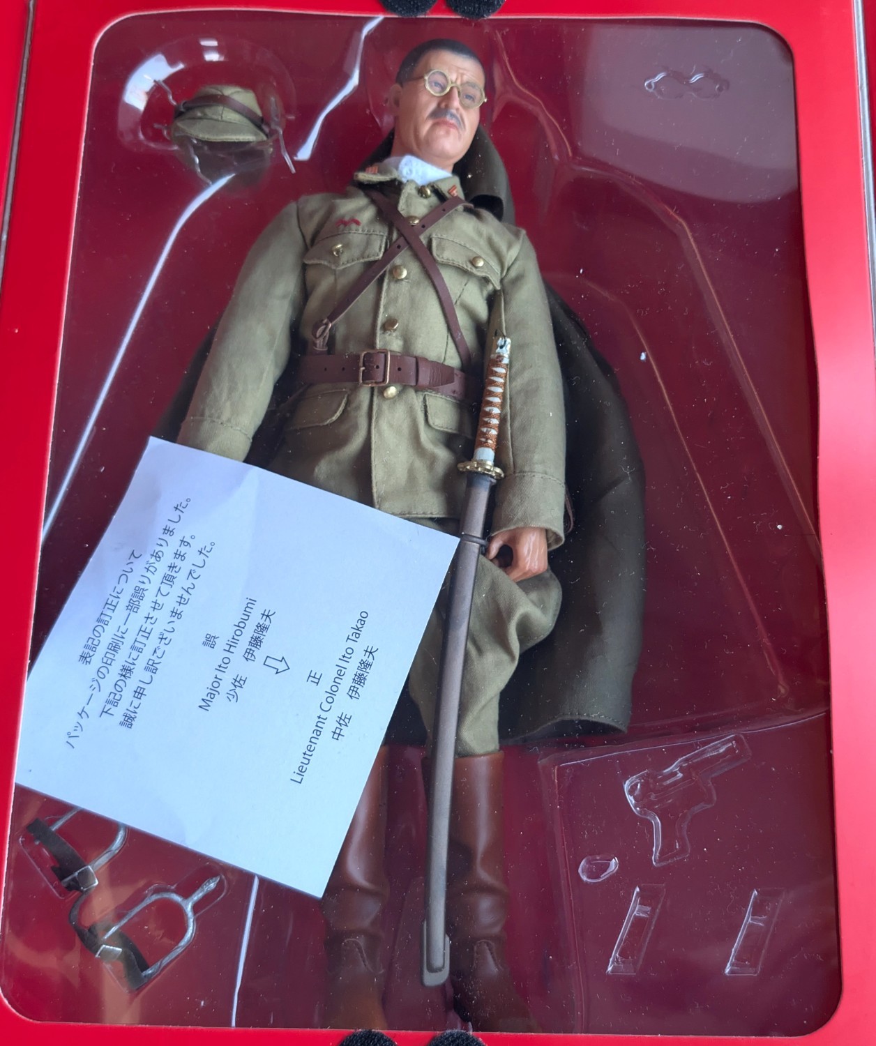 3R 1/6th scale model IJA 21st Division Major Ito Hiobumi, boxed, The ...