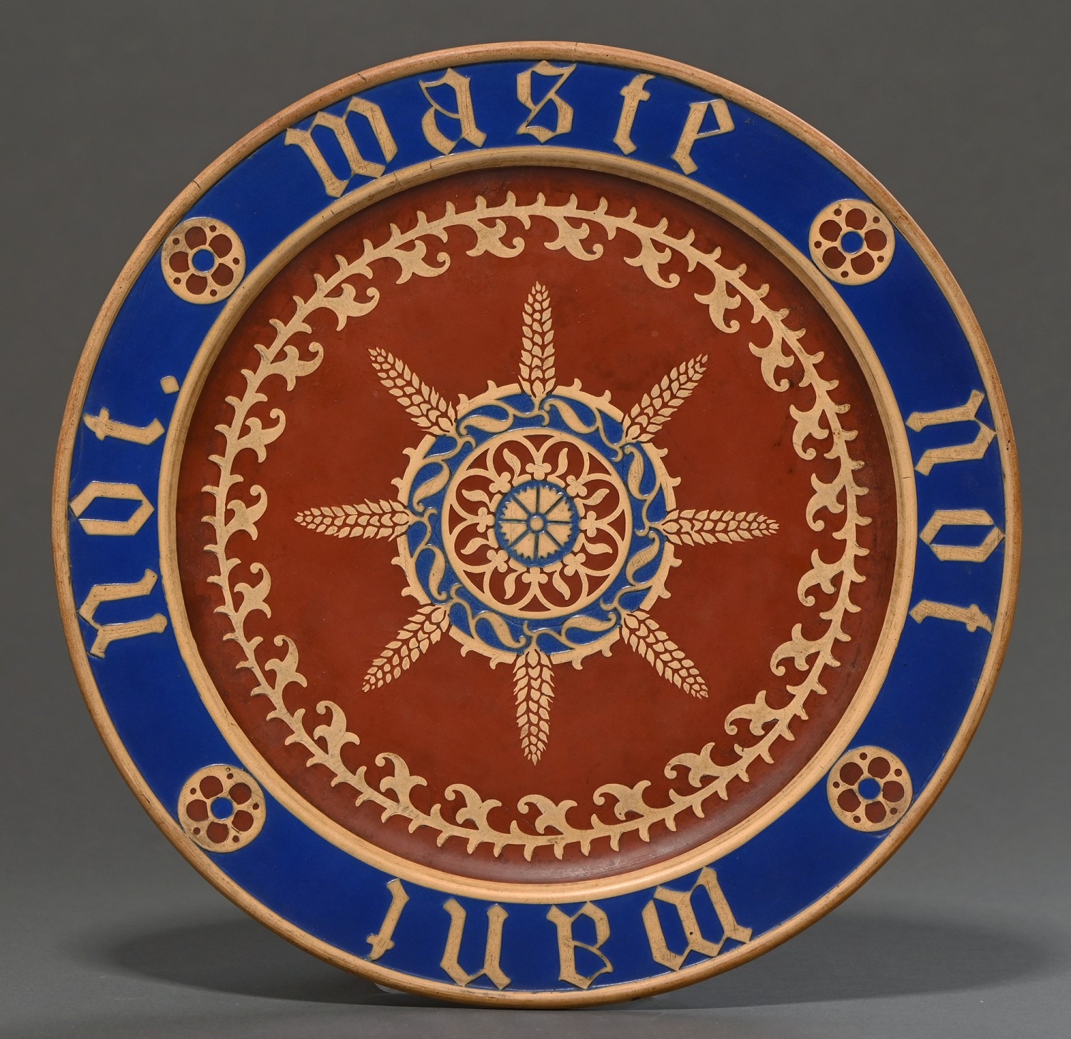 A Minton Gothic Revival encaustic bread plate, designed by A W N Pugin ...