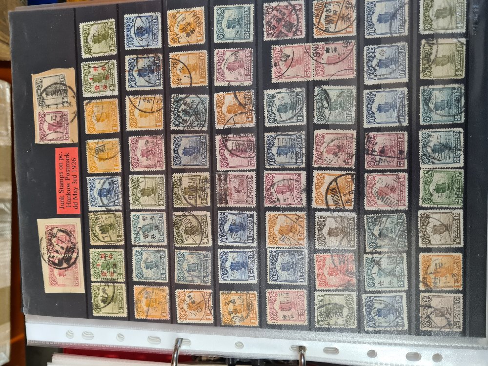 China PRC written up collection of the Tan Yen-Kai, Sun Yat-Sen and ...