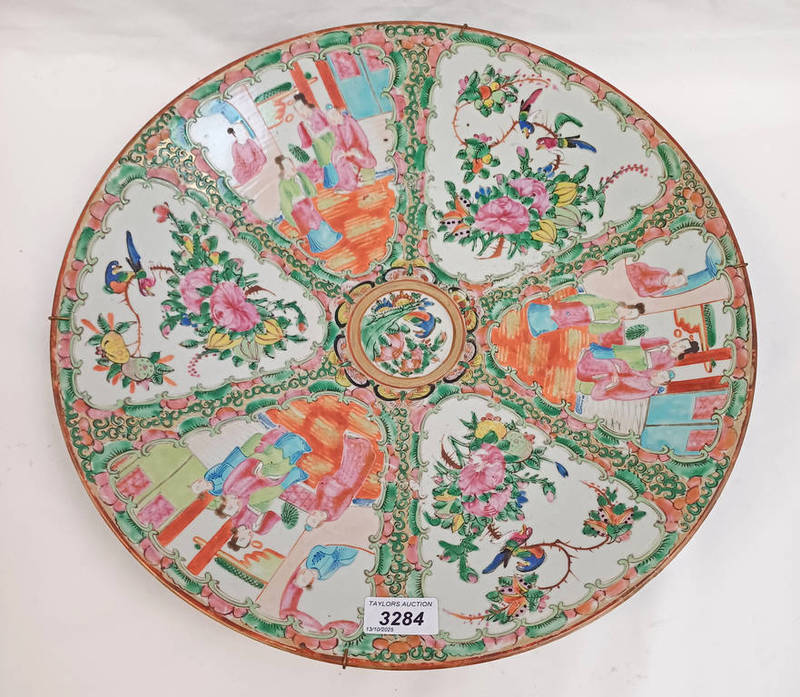 19TH CENTURY CHINESE FAMILLE ROSE CANTON PORCELAIN PLATE. DIAMETER ...