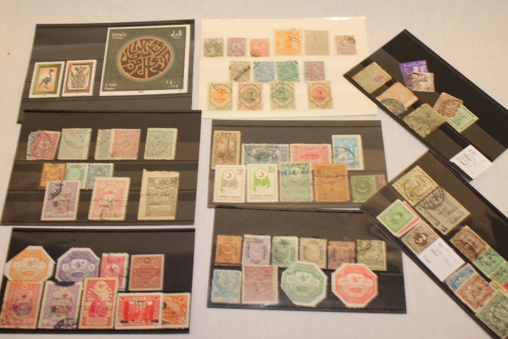 Various stock cards containing Middle East stamps including Egypt ...