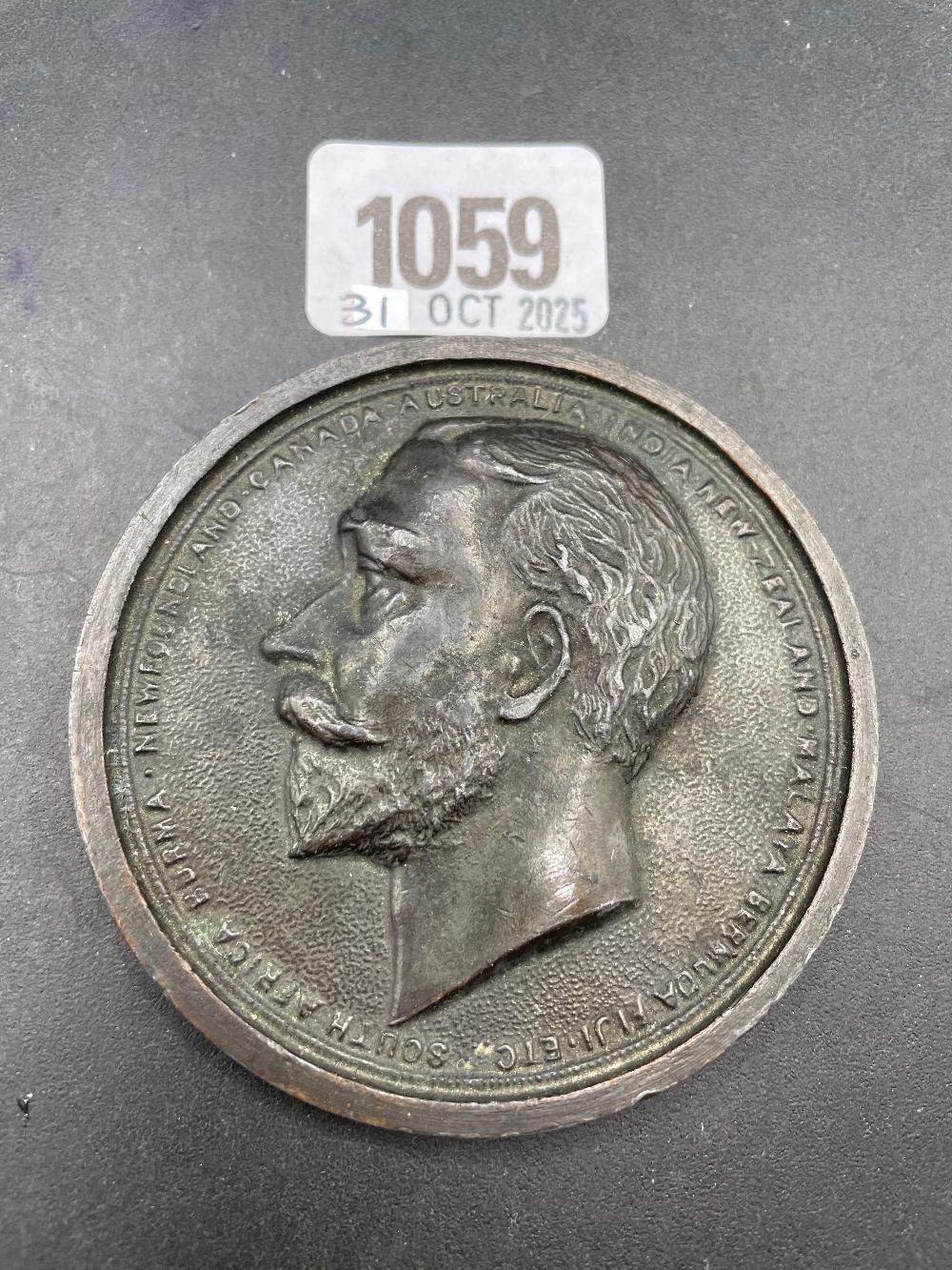Large British Empire exhibit copper medallion