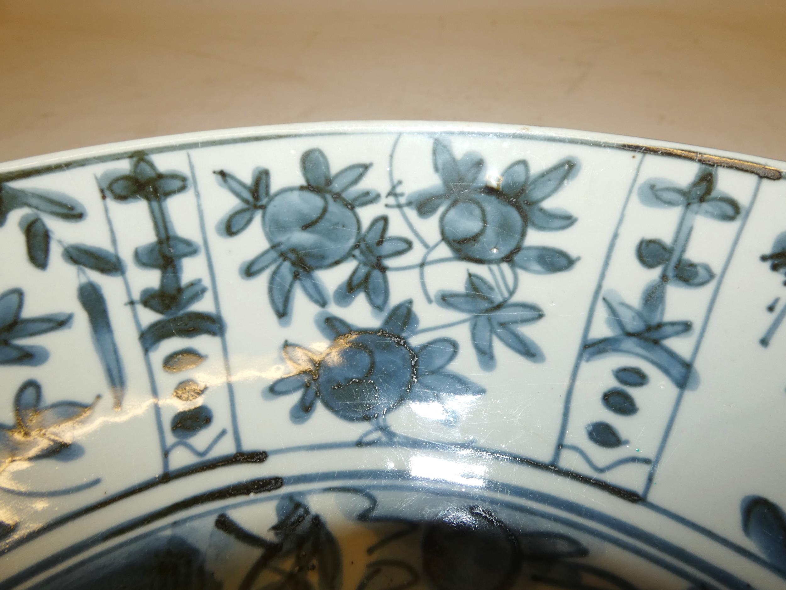 Chinese blue and white Swatow porcelain dish, Zhangzhou late Ming ...