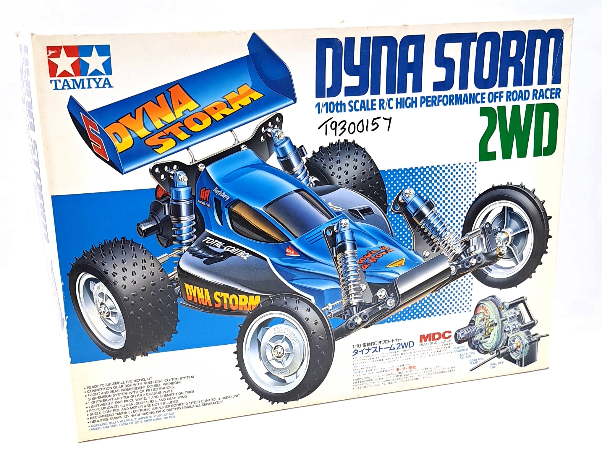 Tamiya, a boxed 1:10 Scale 58116 Dyna Storm R/C High Performance Off ...