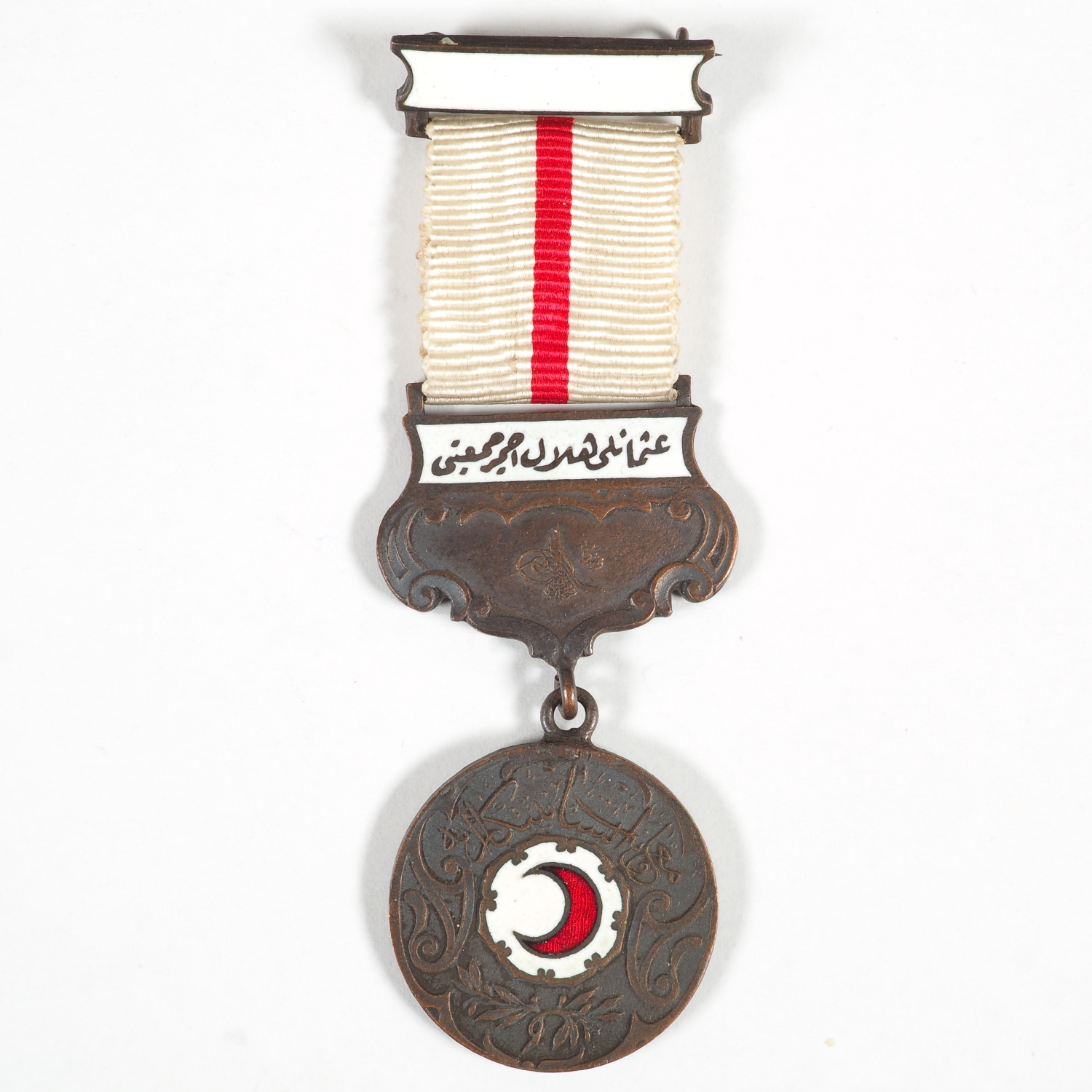 Ottoman Empire: Medal of Merit of the Red Crescent in bronze, around ...