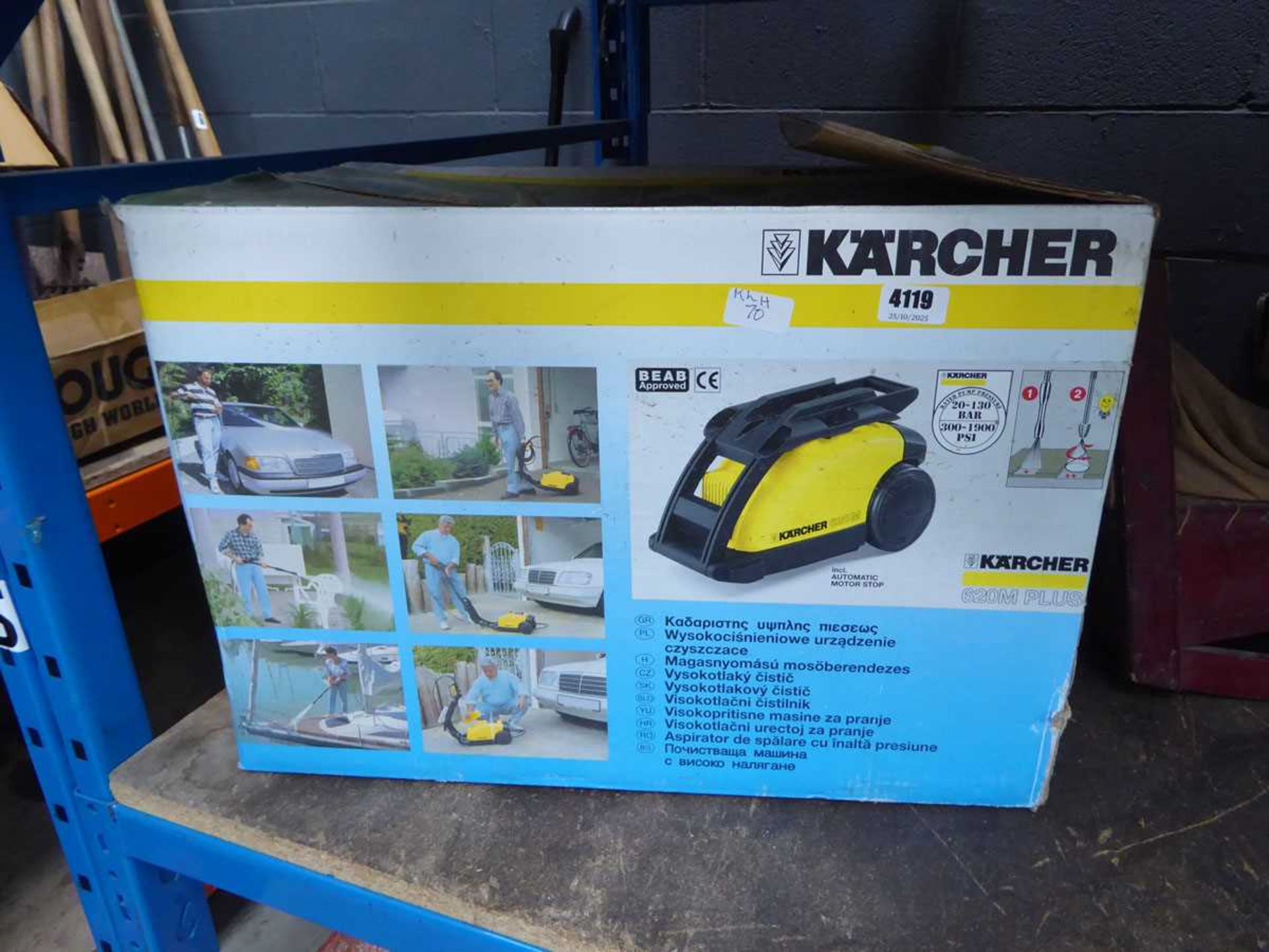 Karcher 620M plus pressure washer
