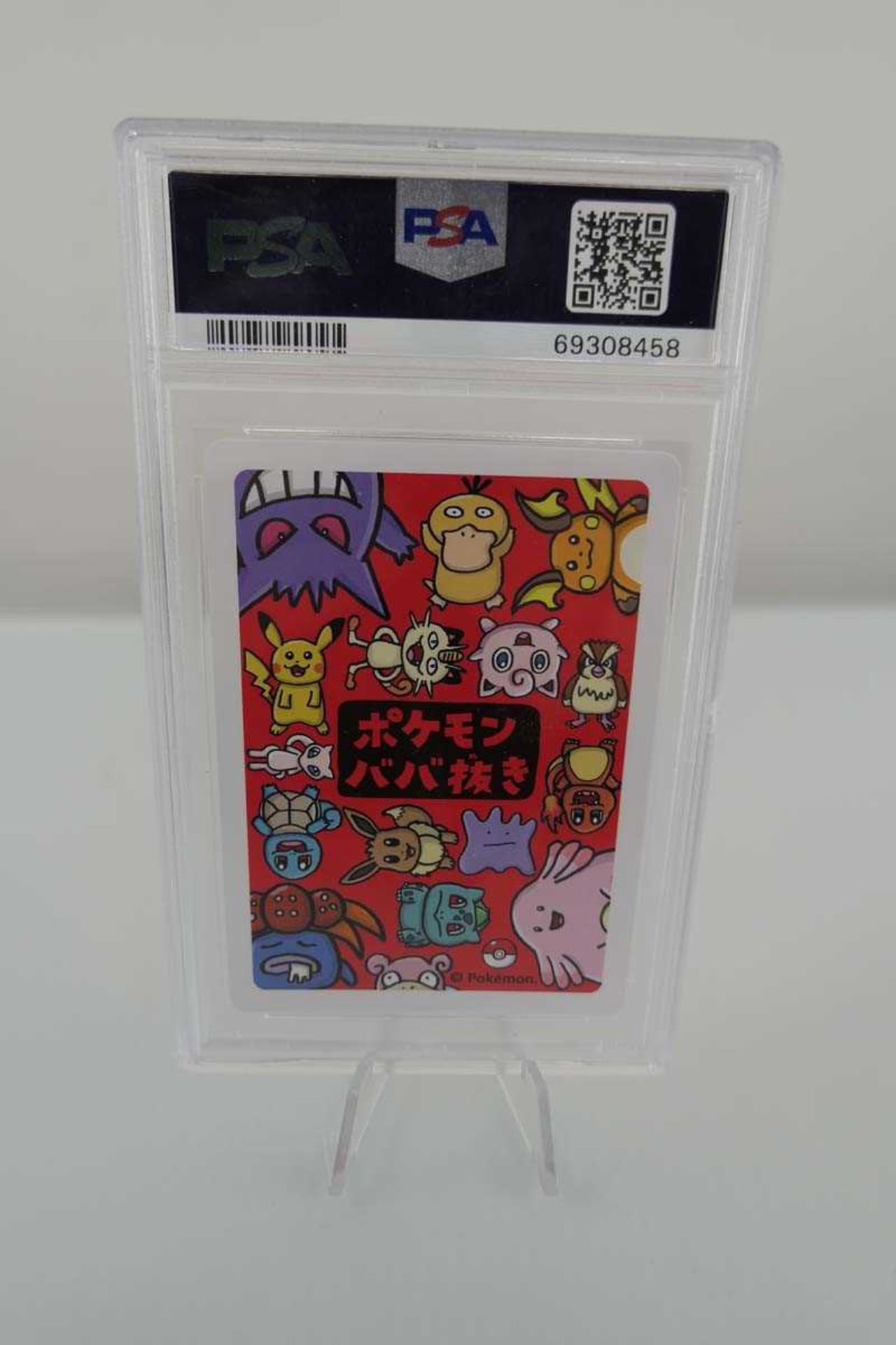 +VAT 2019 Pokémon Old Maid Gengar PSA Gem Mint 10 Where possible these ...