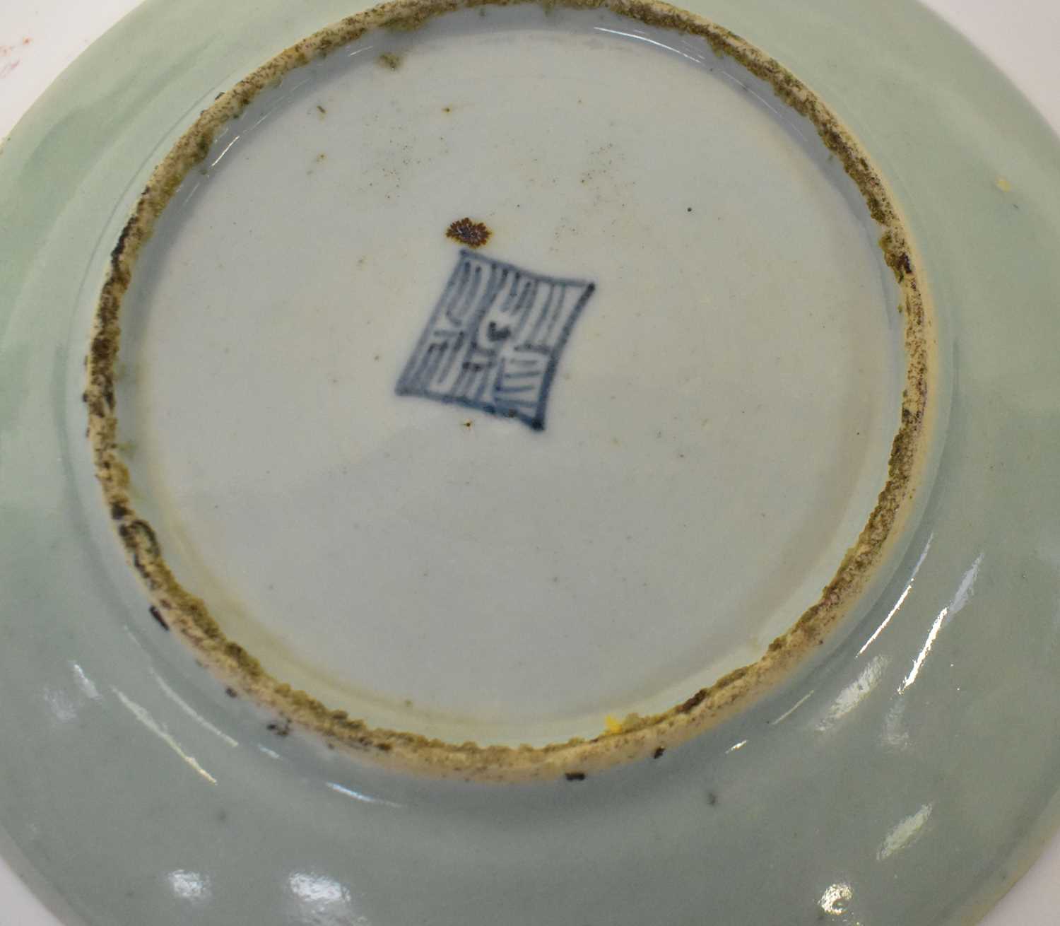 A quantity of Chinese ceramics comprising a celadon ground side plate ...