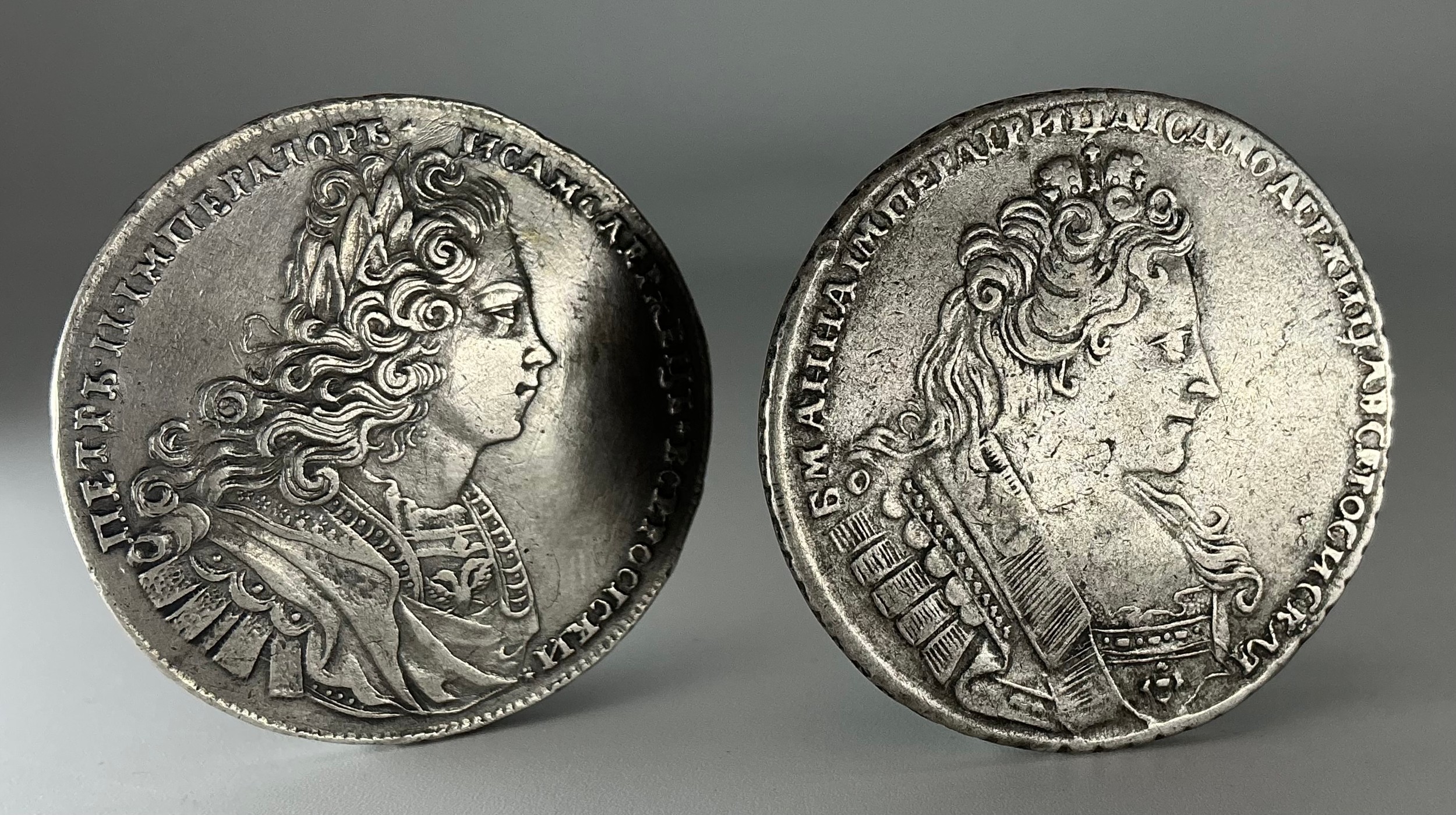 Numismatics - Russian, Peter II (1727-1730), Rouble 1727, bust right ...