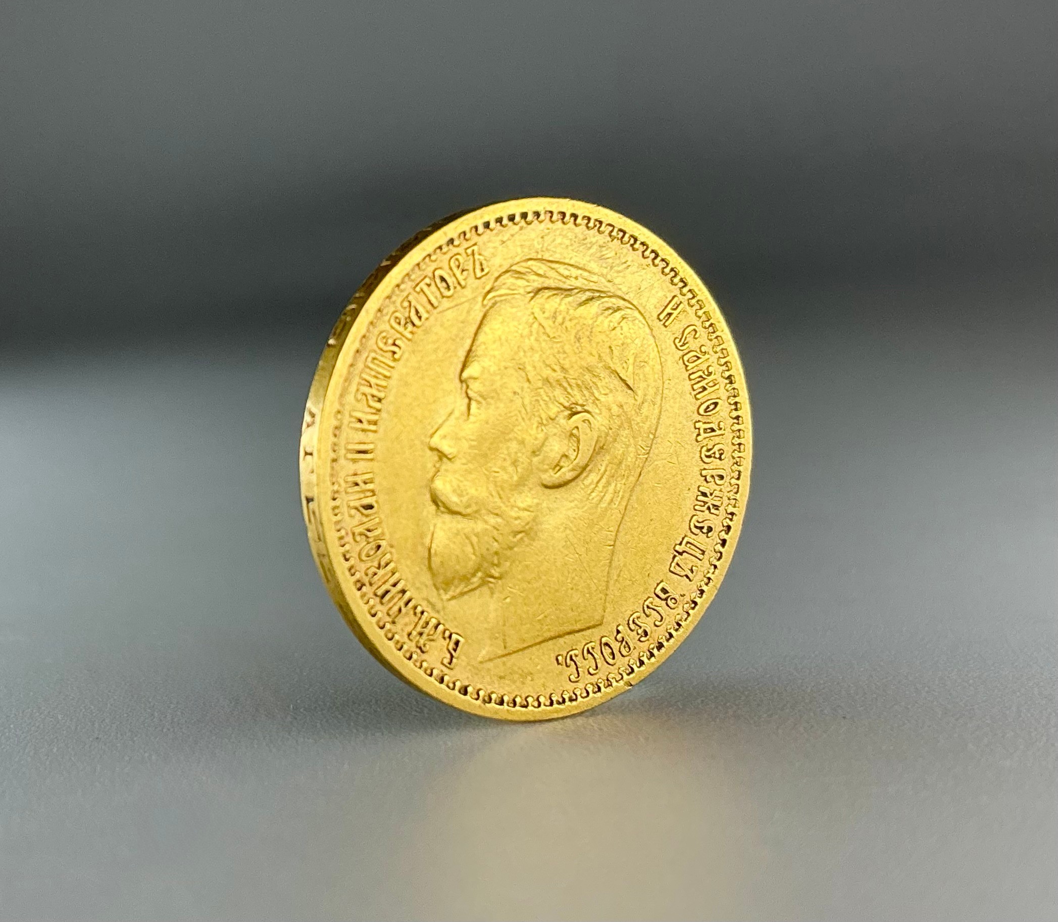 A Russian Tsar Nicholas II 5 Rouble gold coin, 1898, 4.3g