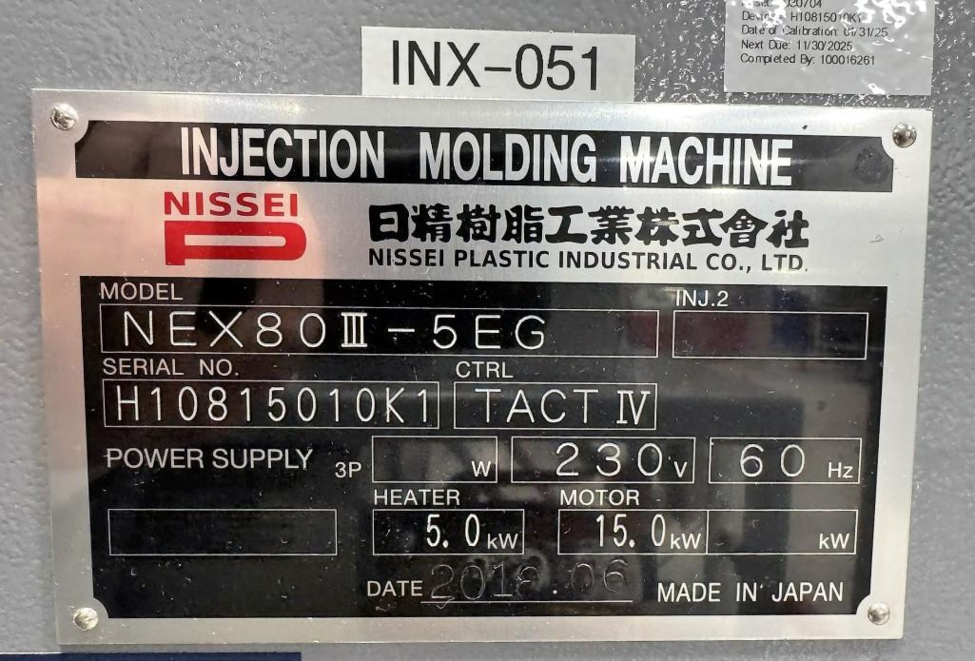 Nissei 80 Ton Horizontal Injection Molding Machine, Model# NEX80III-5EG ...