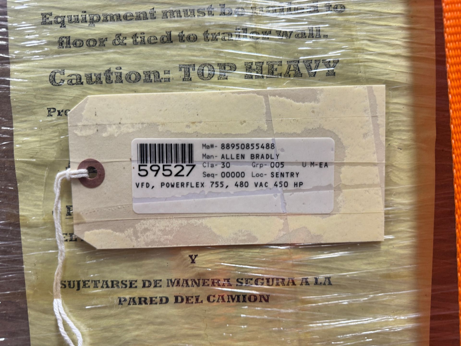 ALLEN-BRADLEY VFD; Powerflex 755, 480VAC, 450HP, IBM: 90185276 (Loc ...