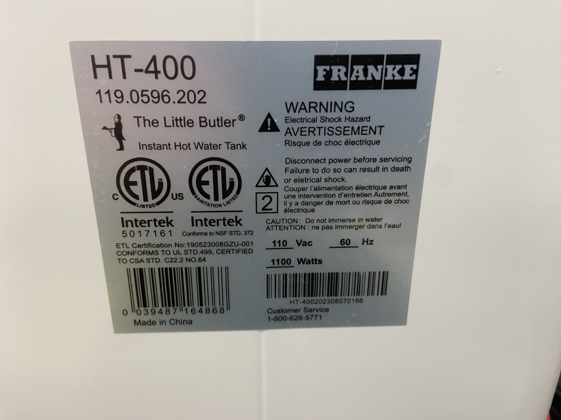 FRANKE HT-400 INTANT HOT WATER TANK