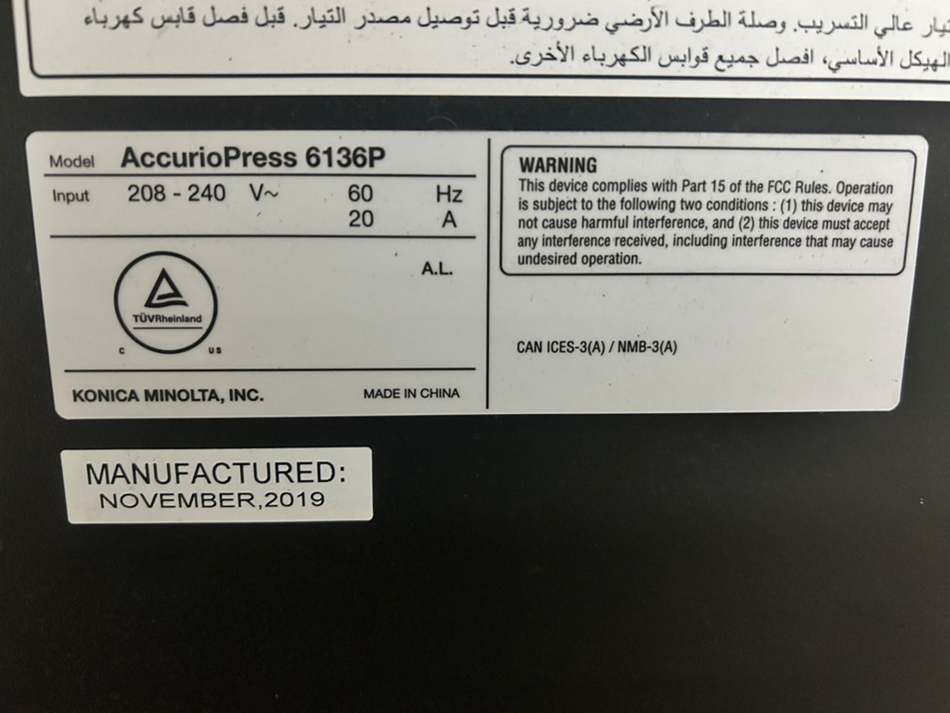 KONICA MINOLTA printer, Model: Accurio Press 6136P, Input 208-240VAC ...
