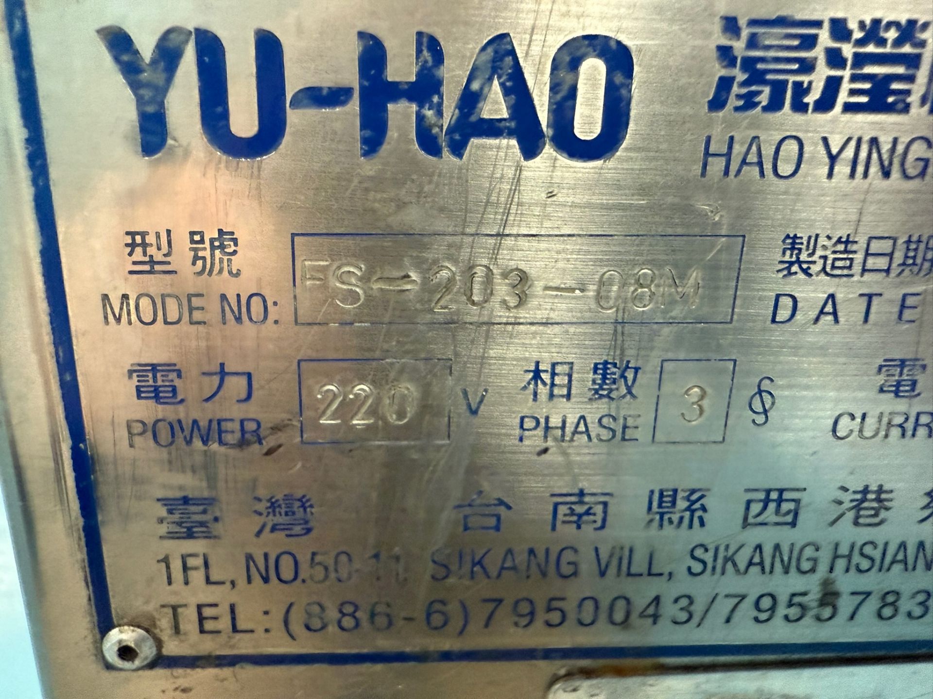Yu-Hao Model FS-203-08M Hot Pour Diving Head Filler, 8 Kettles 220V, S ...
