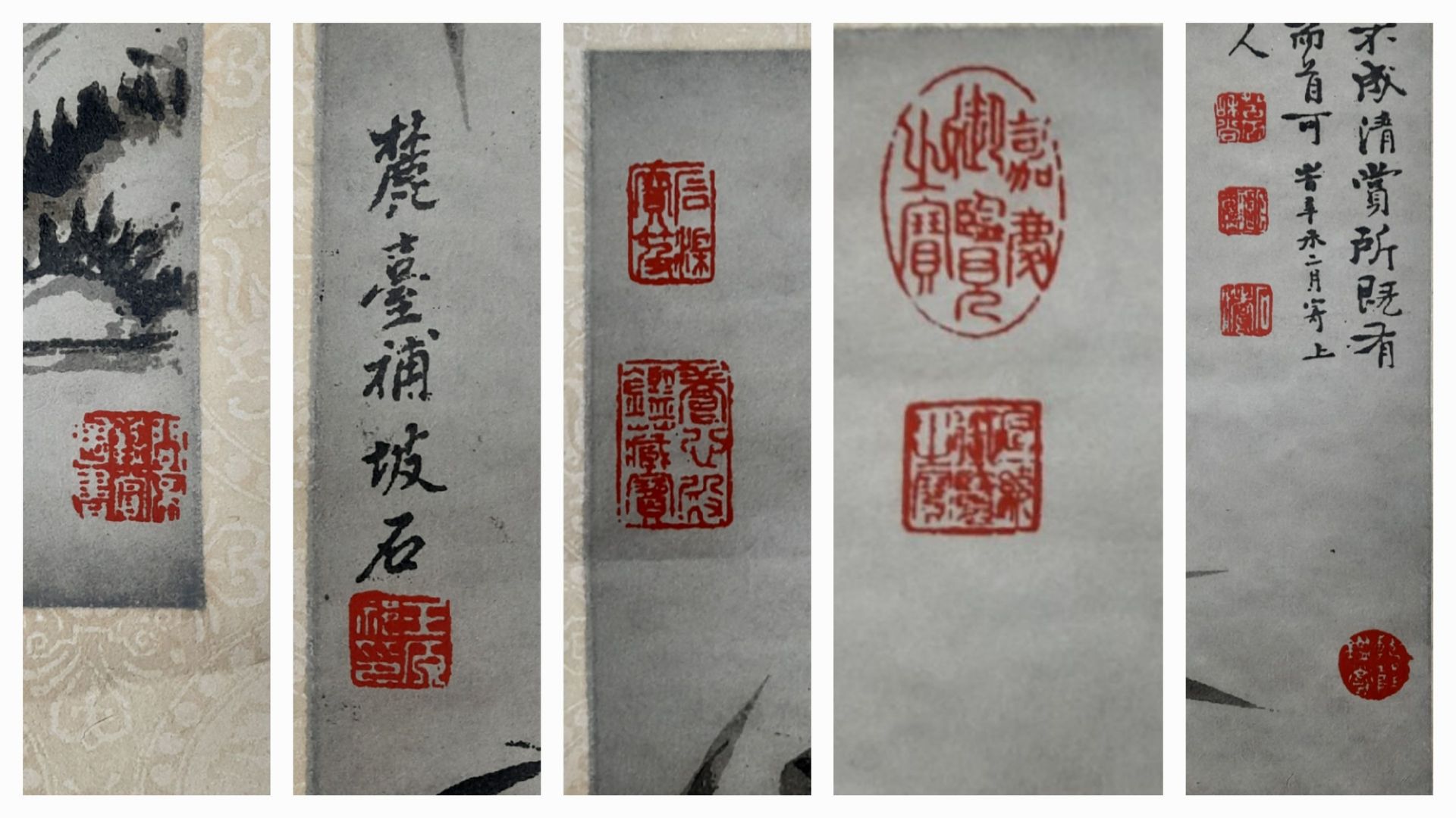 A QING DYNASTY WALL HANGING SCROLL REPRODUCTION BY A CONTEMPORARY ...