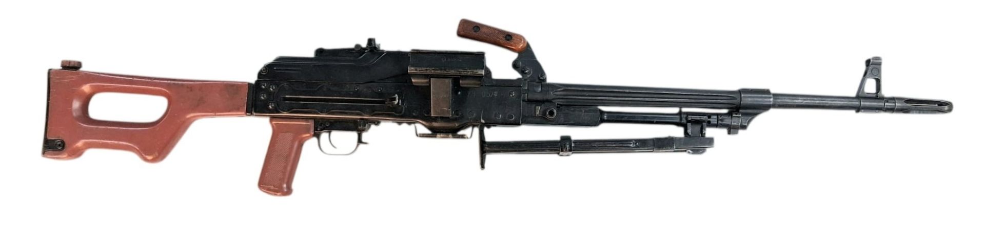 A Deactivated PKM Bulgarian Light Machine Gun. Originally designed by ...